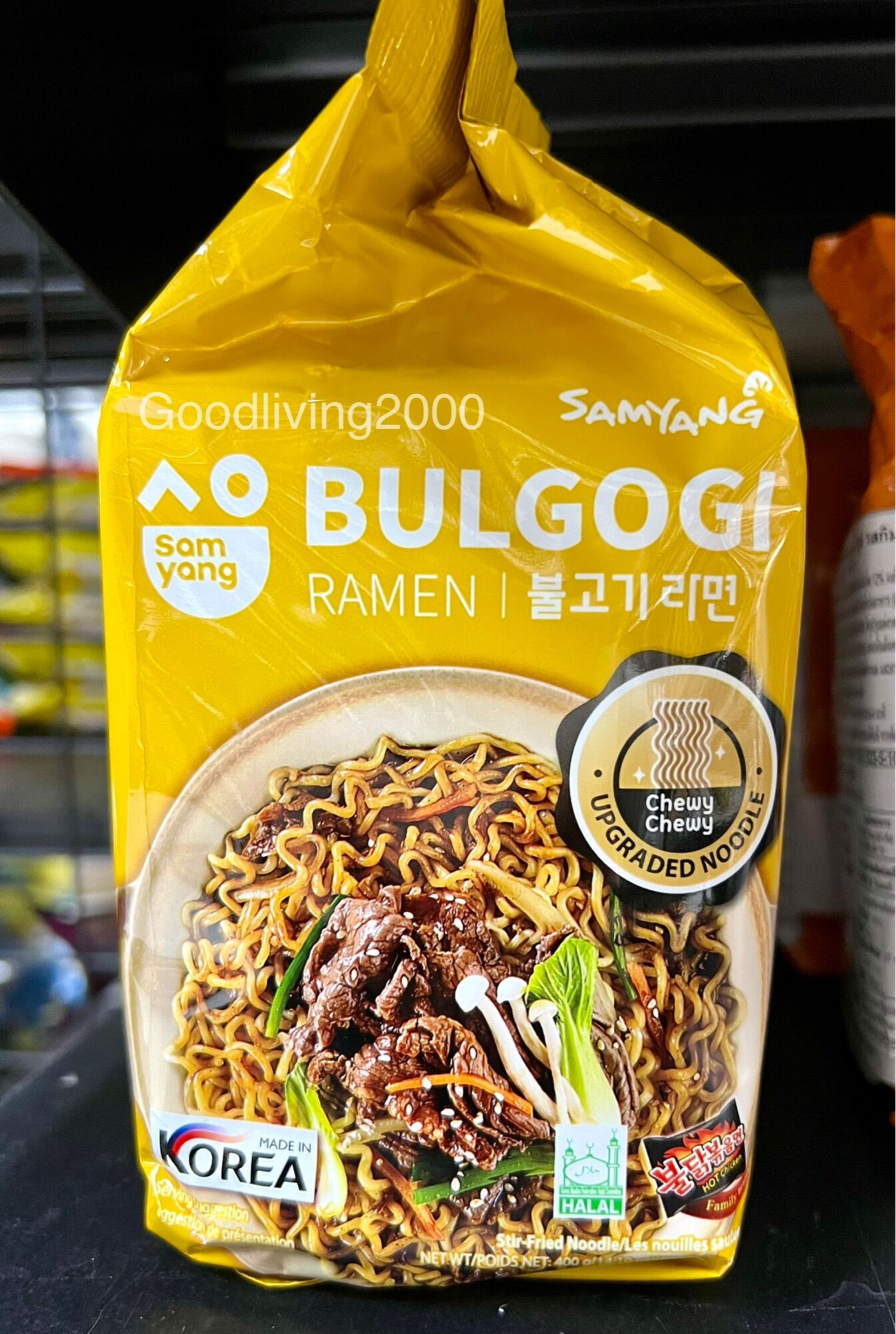 (ส่งฟรี) (Pack 5x) Samyang Bulgogi Ramen ซัมยัง บูลโกกิ ราเมง ราเมงกึ่ง ...