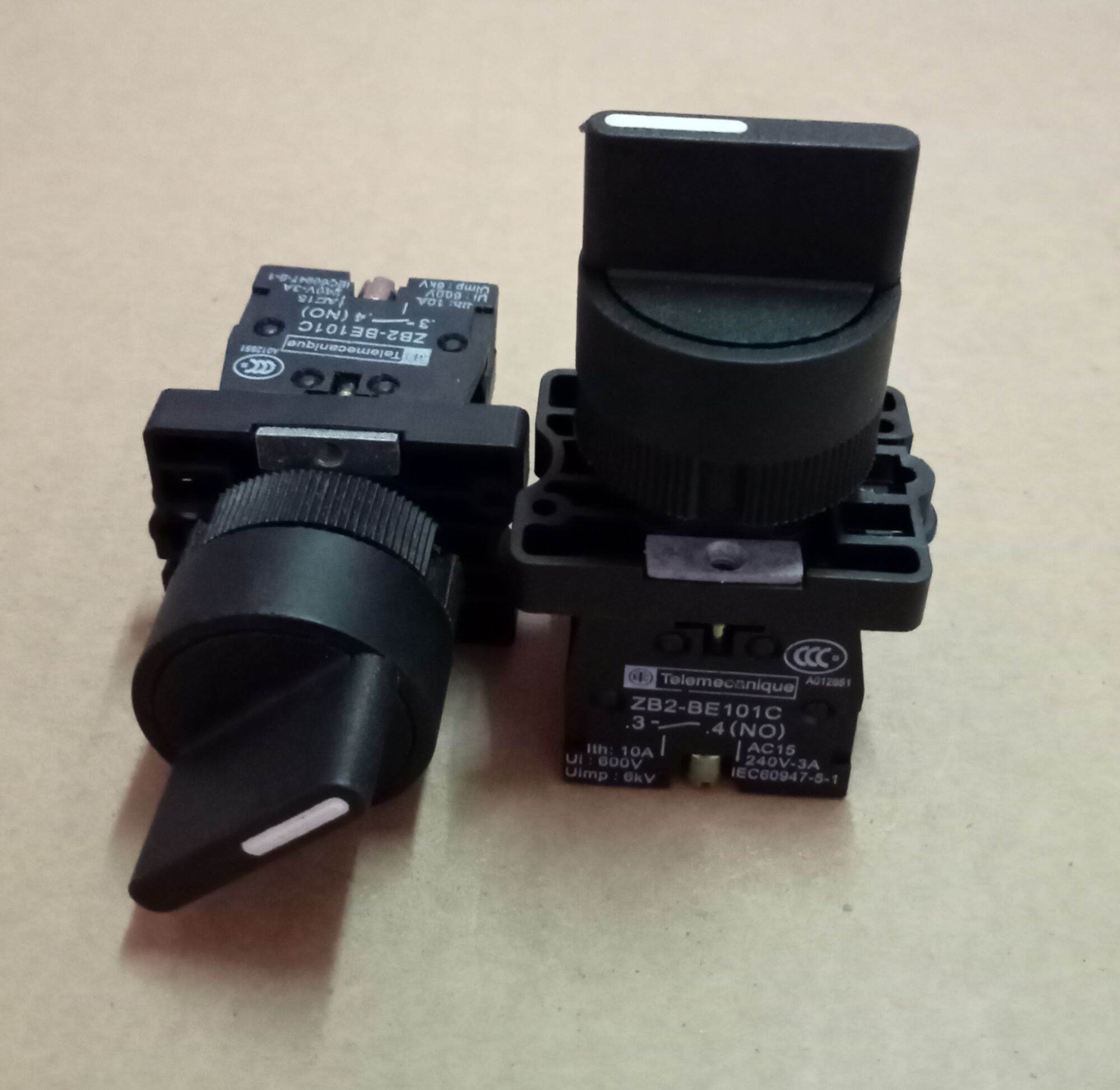 SELECTOR SWITCH สวิทช์ลูกศร 3 จังหวะ ON-OFF-ON 22mm 10A ขายอันละ 60บาท ...