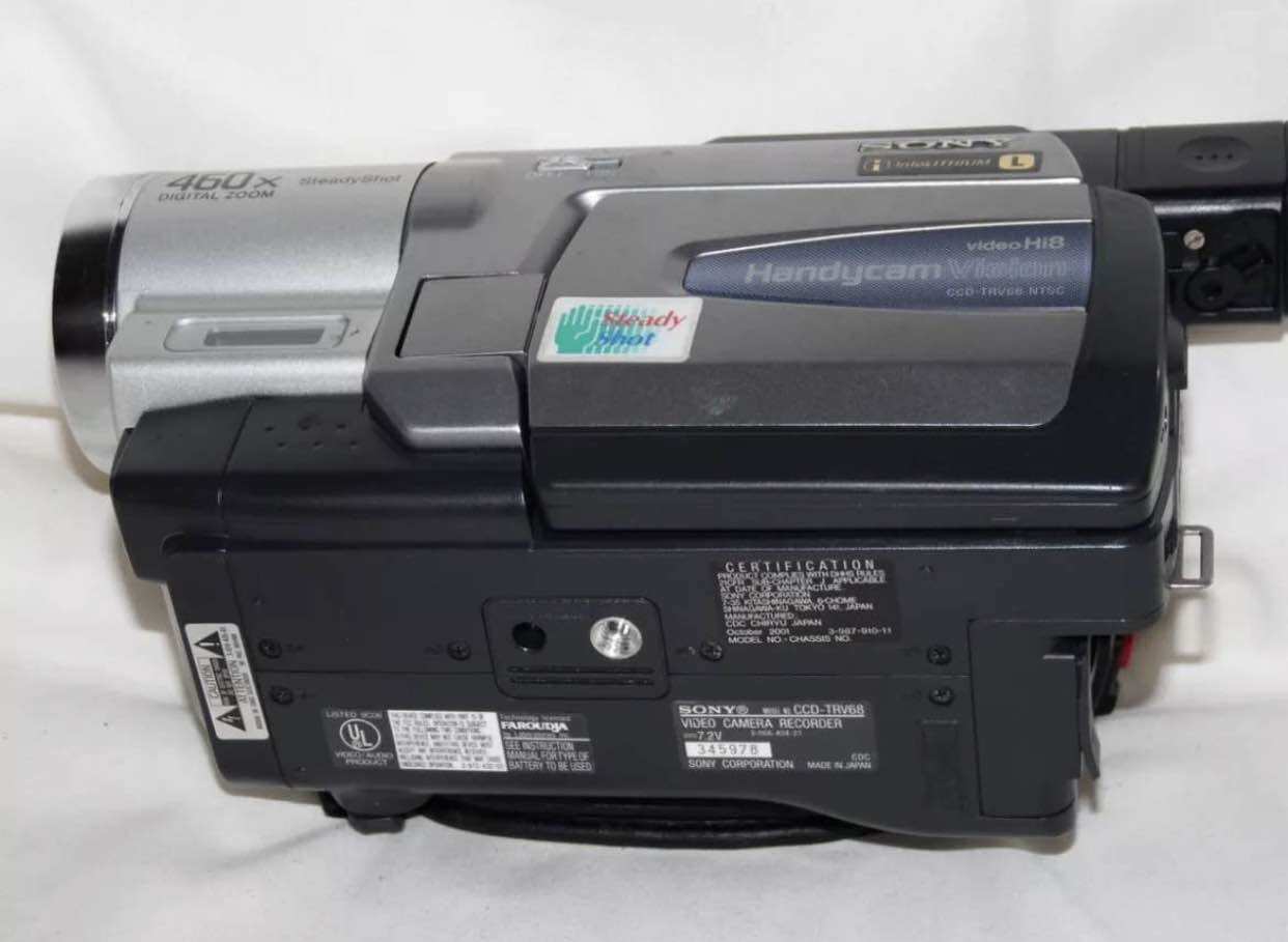 Sony CCD-TRV68 HI8 8mm Video8 camera Camcorder Video Transfer ...