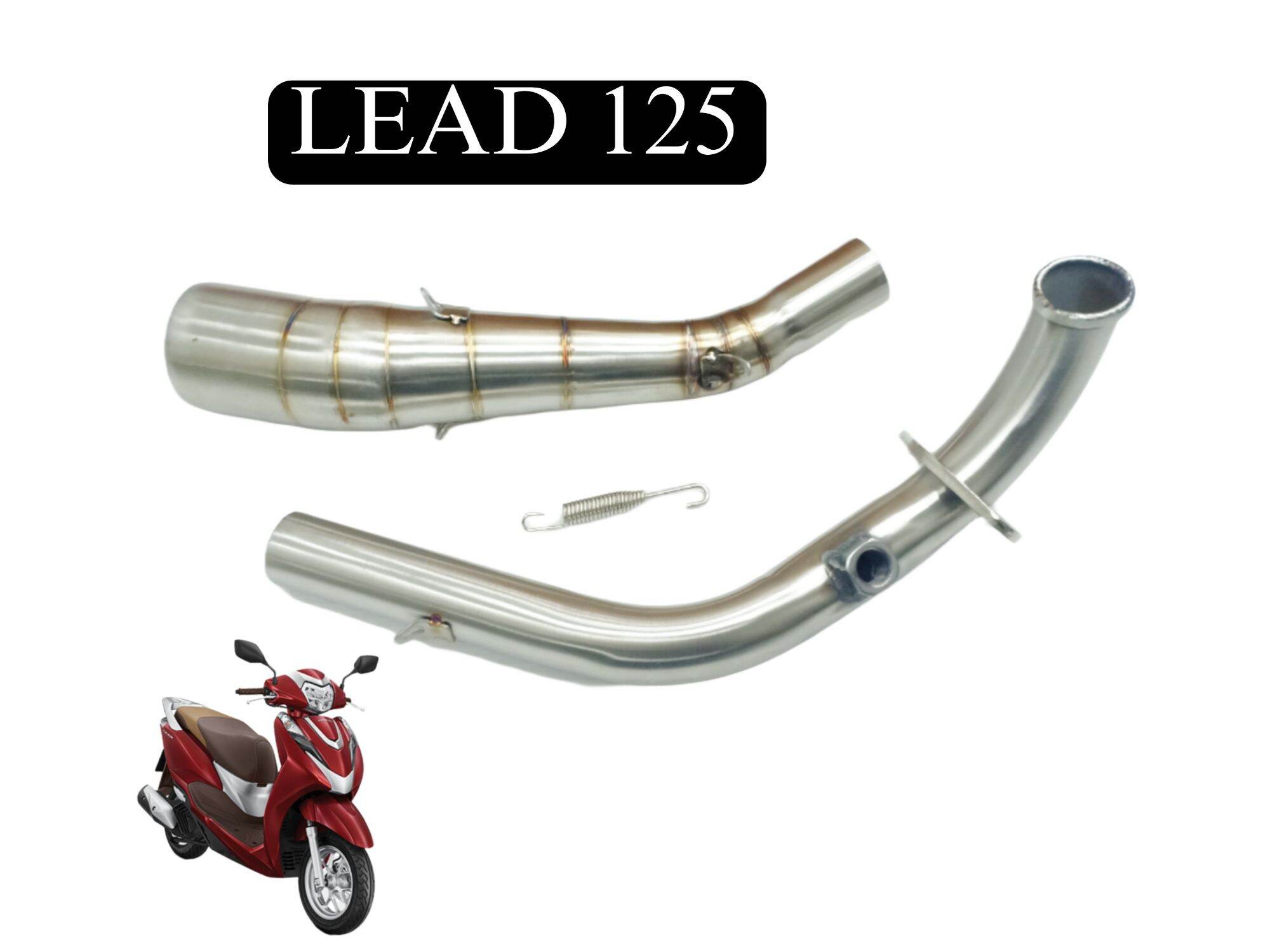 ตัวล็อคสายเบรคหน้า สำหรับสายเบรคแต่ง เท่านั้น Honda-Lead-125-สีเลส - ATKScooterShop - ThaiPick