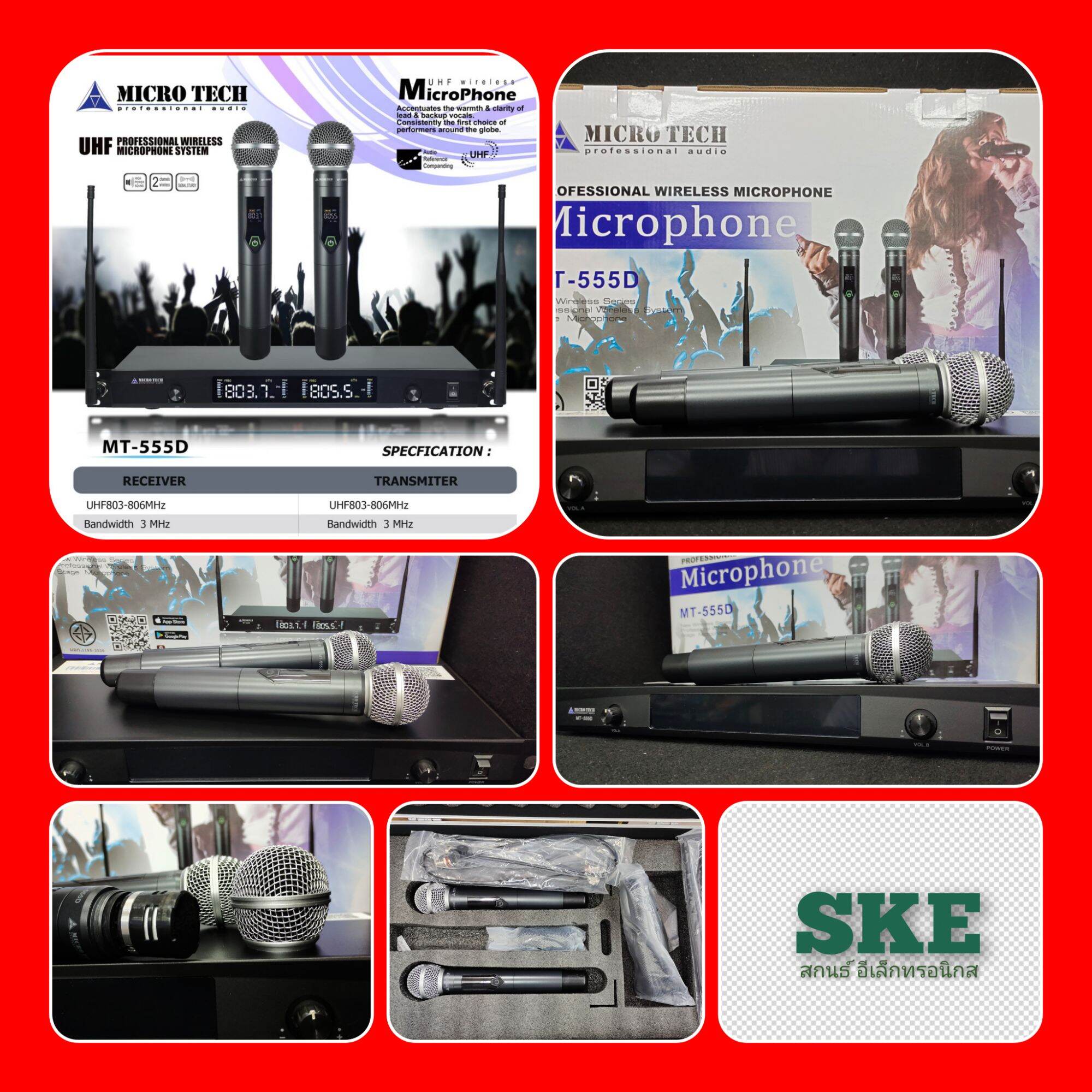 MICROTECH MT555D | Lazada.co.th