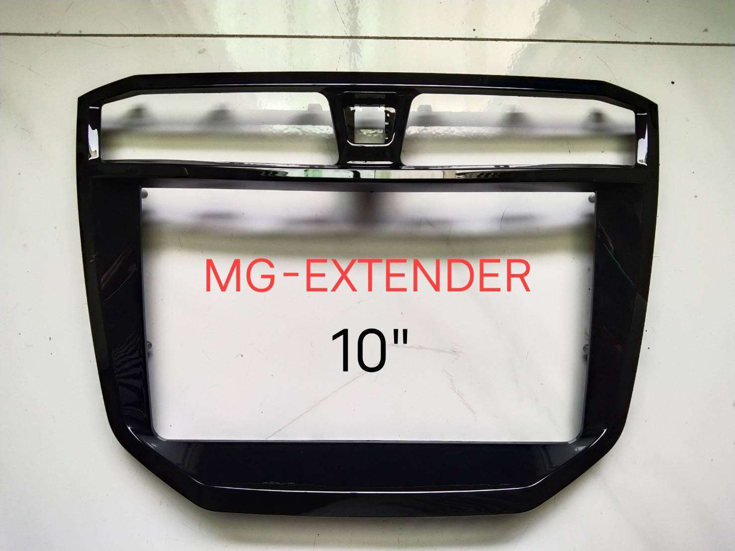 หน้ากากวิทยุ MG EXTENDER ปี2018-2022สำหรับเปลี่ยนจอ android10 ...