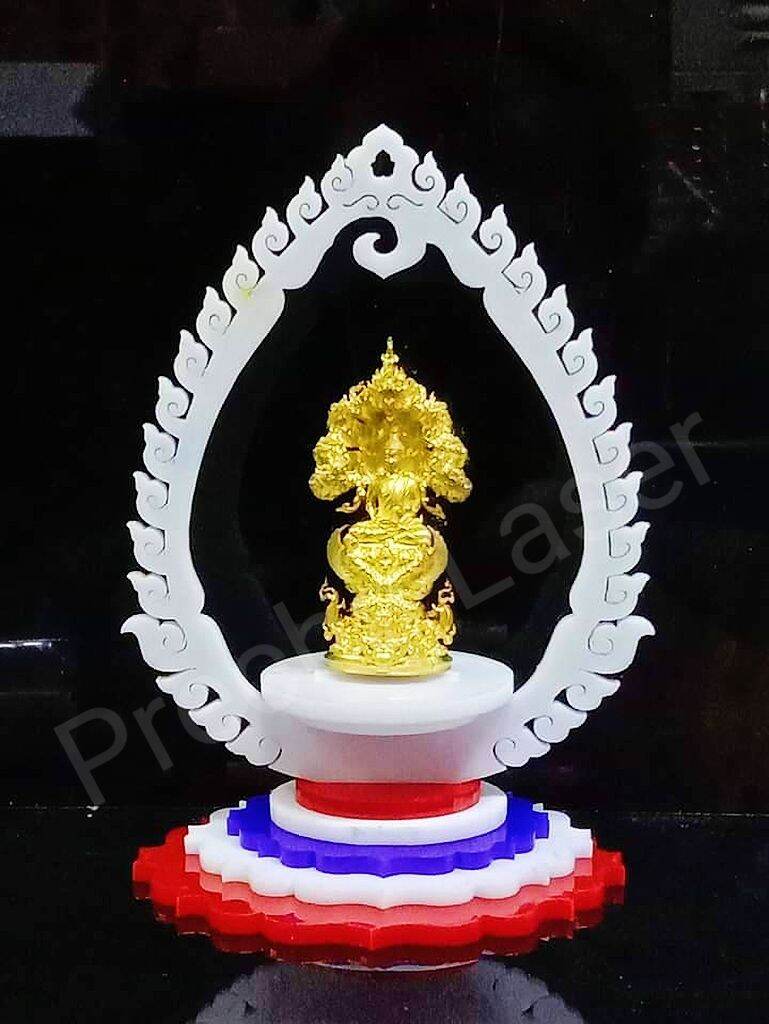 ช้อปออนไลน์ Precha Laser | Lazada Thailand