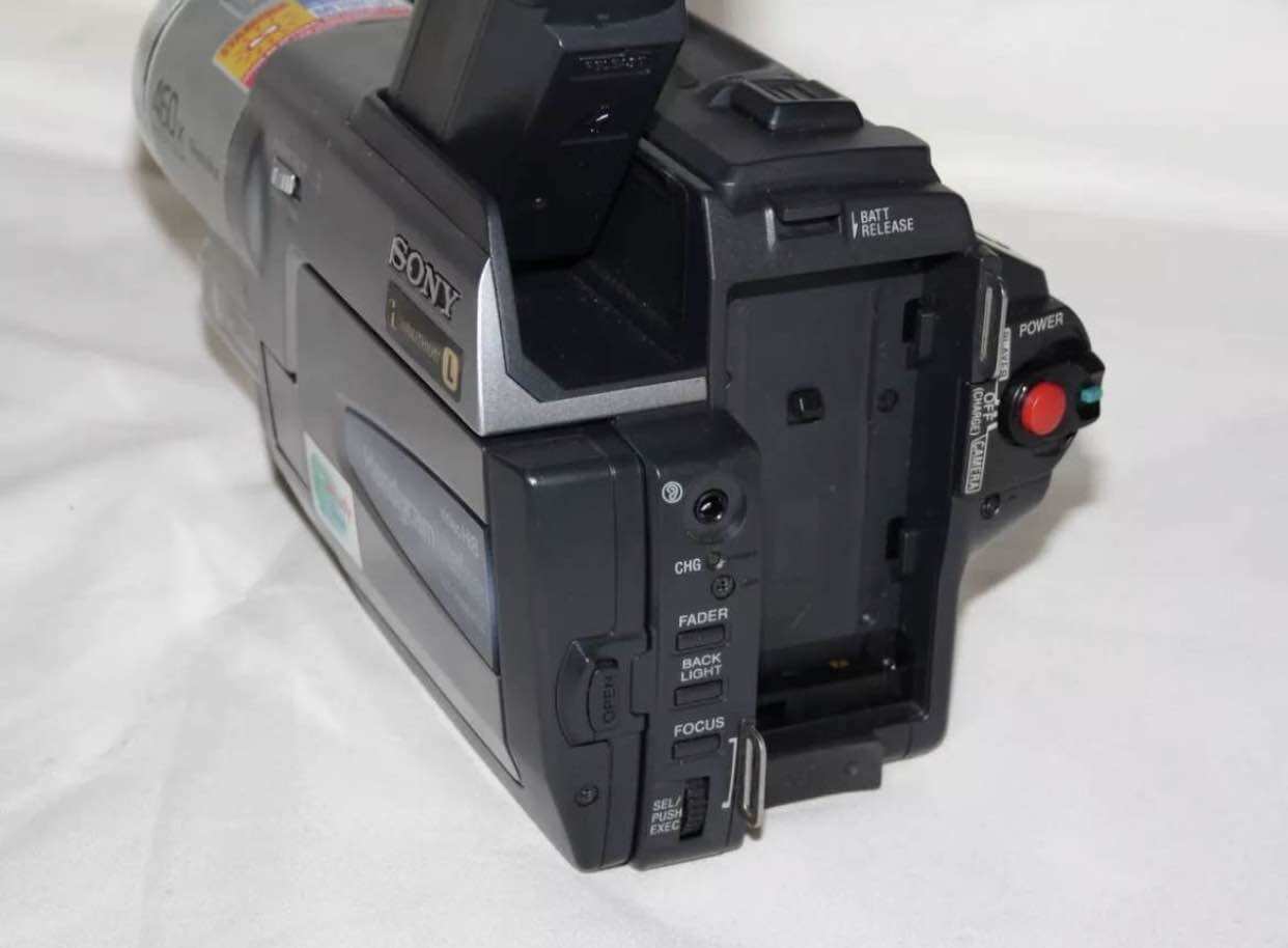 Sony CCD-TRV68 HI8 8mm Video8 camera Camcorder Video Transfer ...