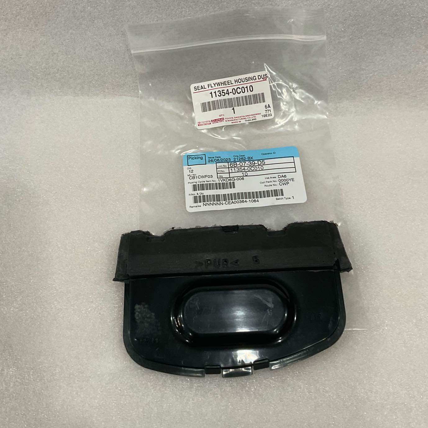 แผ่นปิดท้ายฟลายวิล Toyota Vigo 03-14 INNOVA ปี 16-20 Fortuner 2005-2012 ...