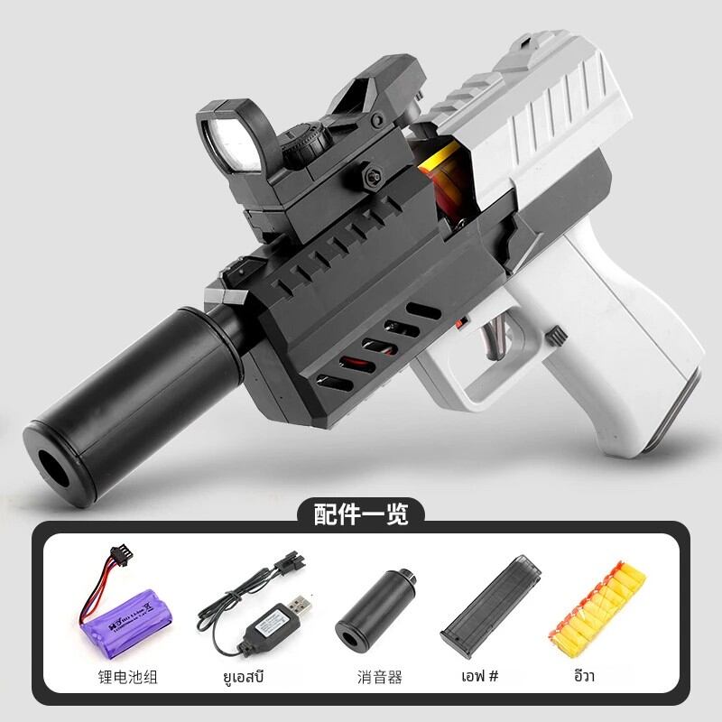 Uzi Submachine Gun ไฟฟ้าซ้ํา-Bullet ปืน Fire ปืนของเล่นเด็ก Long-Range ...