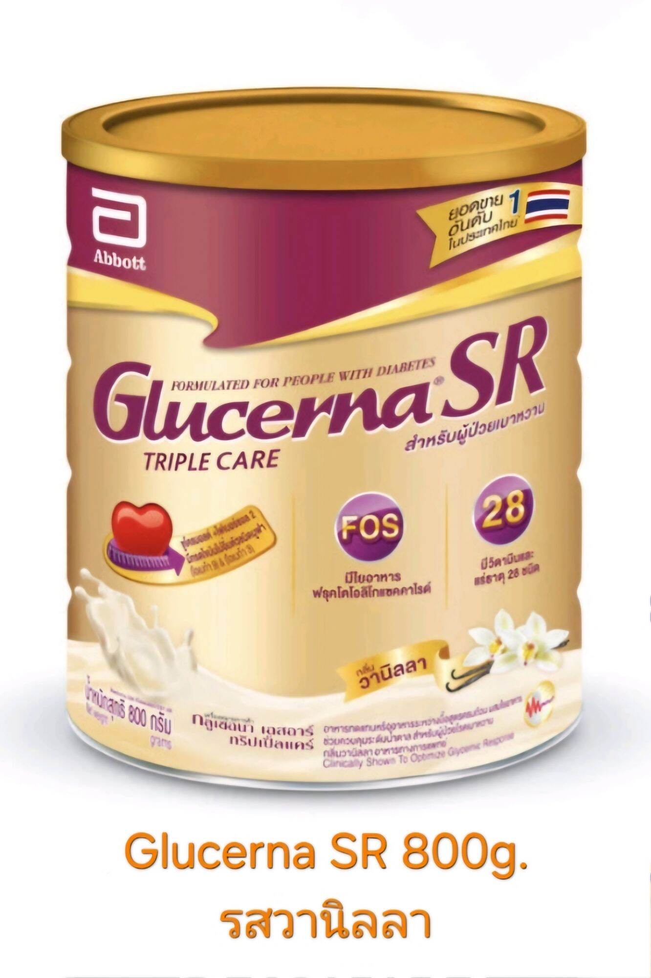 Glucerna SR กลูเซอนา เอสอาร์ วานิลา 800g. Glucerna SR Vanilla 800g. | Lazada.co.th