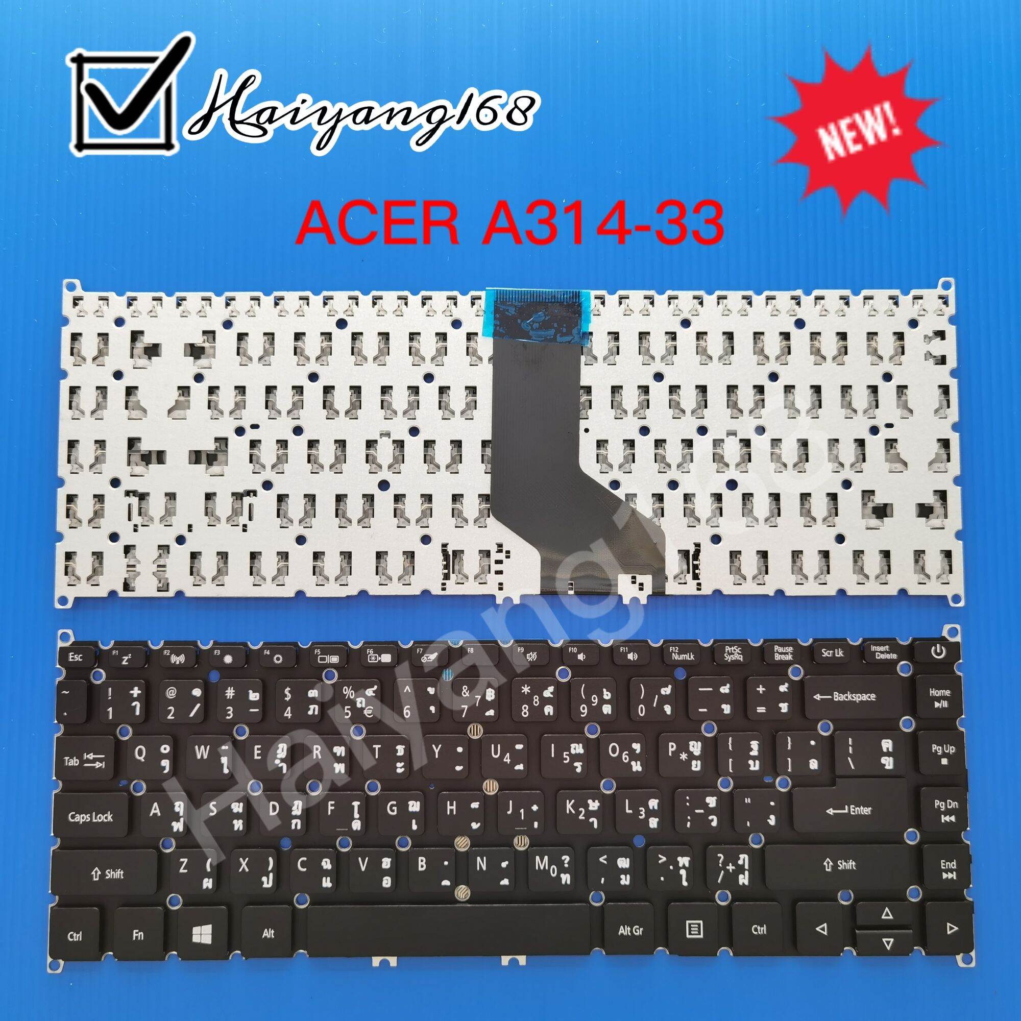 Keyboard คีย์บอร์ด ACER A314-33 A314-41 A514-51G A514-51KG TMP40-51 ไทย ...