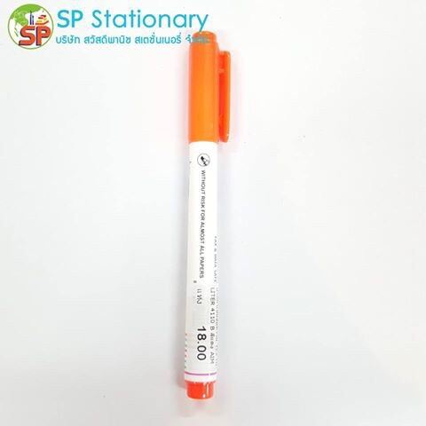 ปากกาไฮไลท์ TEX HI-LITER 4110 | Lazada.co.th