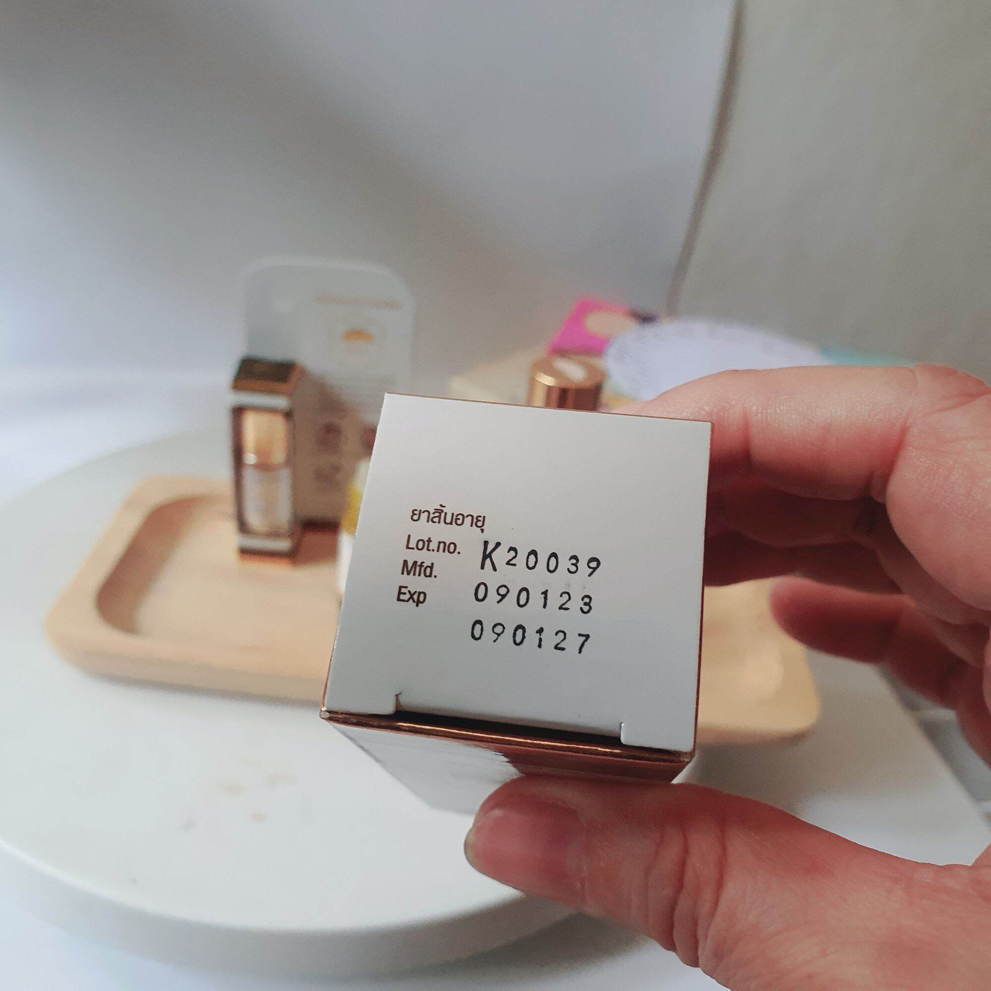 น้ำมันเหลือง พัชญ์ Pachaya Herbal Yellow Oil ( 24 ml.) - Beauty_Unina ...