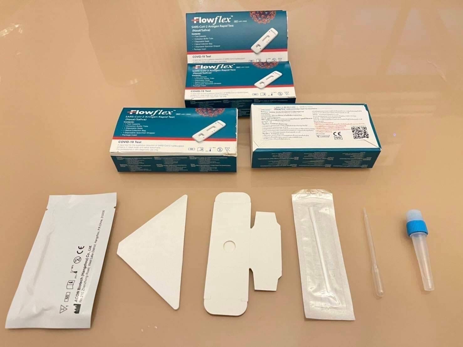 ชุดตรวจโควิด Flow Flex 2in1???? 1ชุด ชุดละ ตรวจจับ "โอมีครอน" และทุกสายพันธ์ใด้ดีที่สุดแม้เชื้อ ...