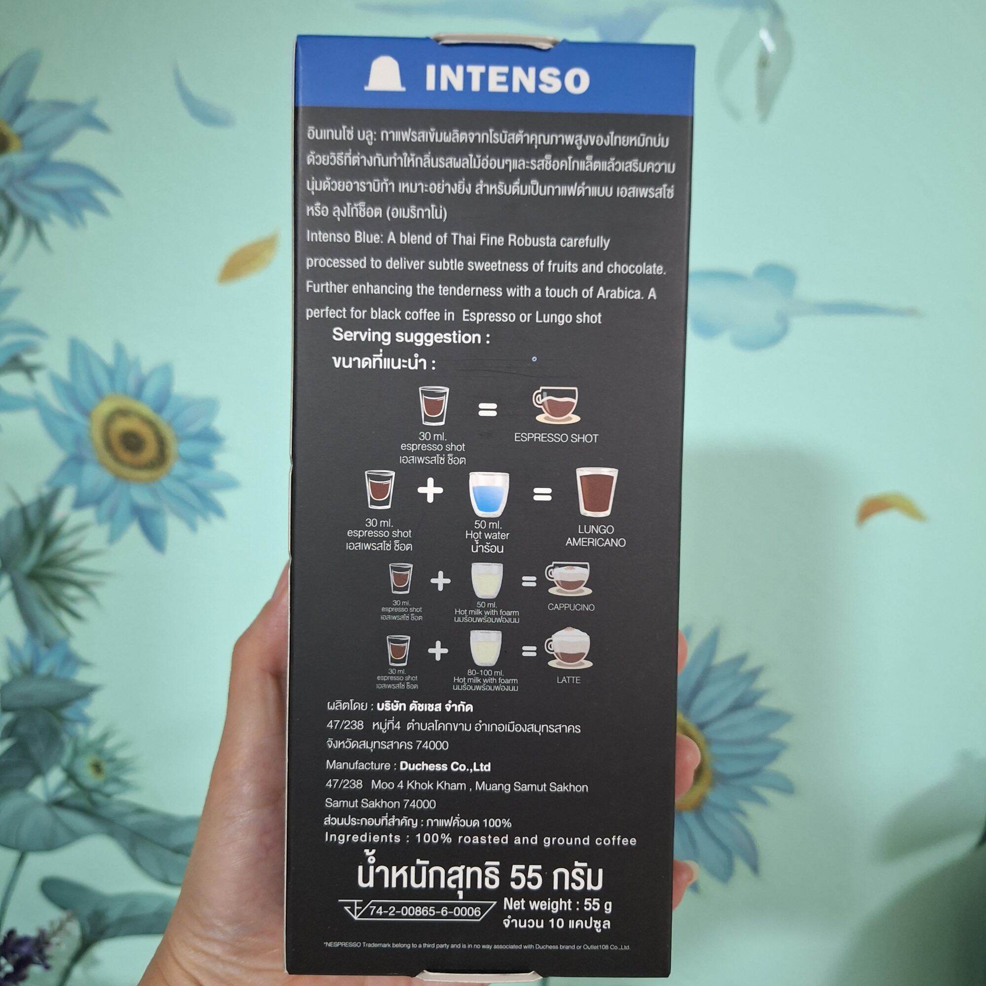 กาแฟแคปซูลduchessใช้กับเครื่องnespresso รุ่นแคปซูลเล็กคะ1กล่องมี10
