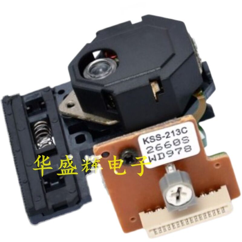 KSS-213C ใช้ได้ทั่วไป213b 213q 213D 213vs 213cl KSM-213CCM CD หัวเลเซอร์ | Lazada.co.th