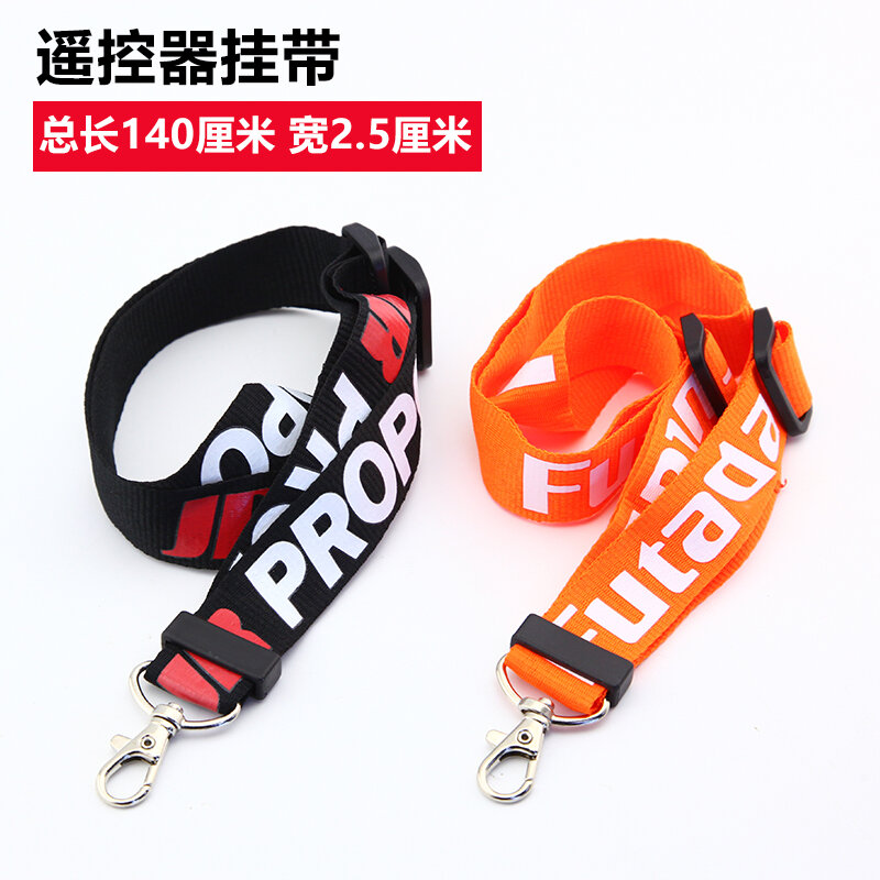 สายคล้องรีโมทโมเดลเครื่องบินใช้ได้ทั่วไปตะขอโลหะโลโก้ Faba JR แข็งแรงทน ...