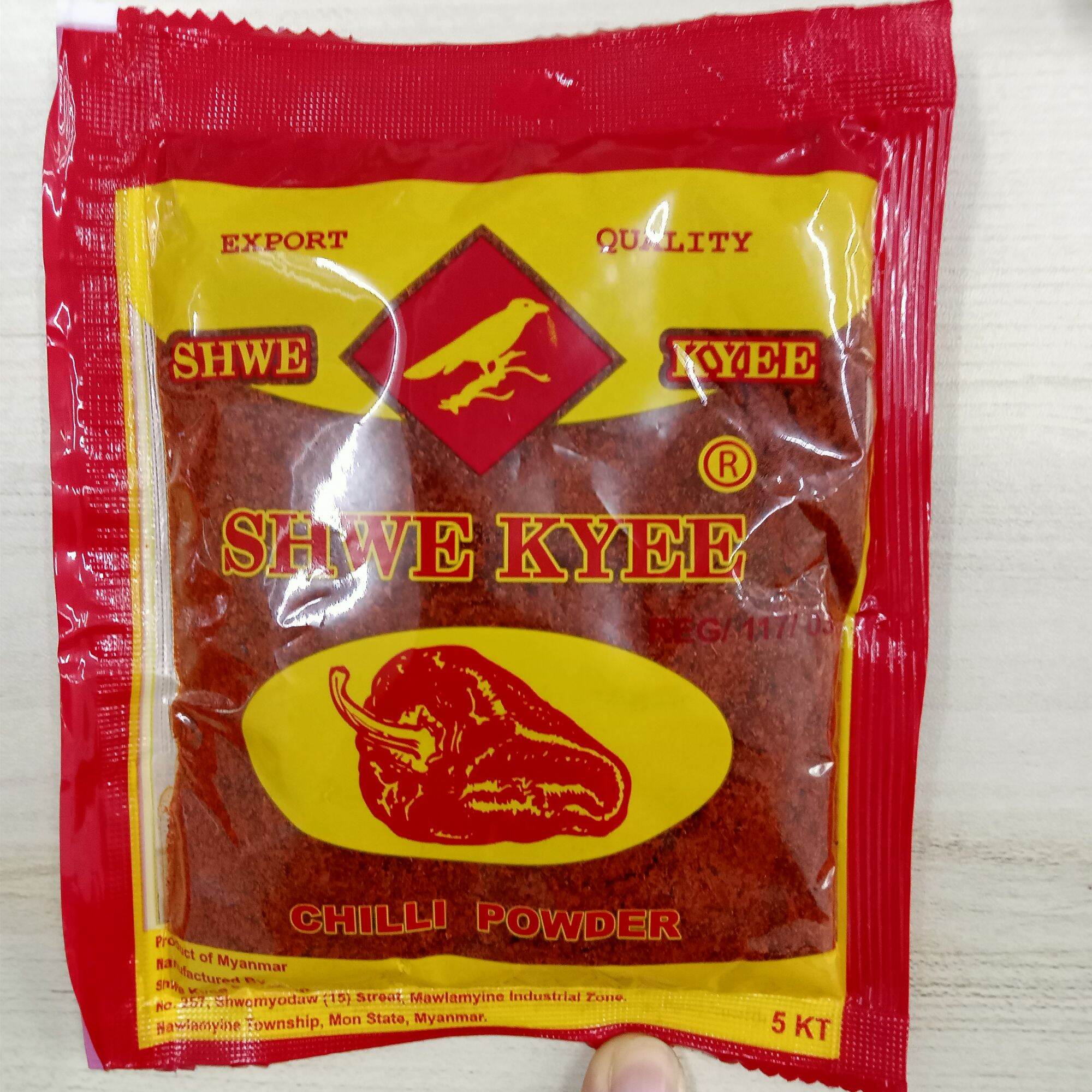 Shwe Kyee chilli powder | Lazada.co.th