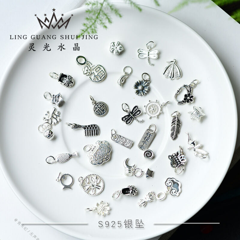 จี้เงิน S925 หวีรูปผีเสื้อ - Taobao Collection - ThaiPick