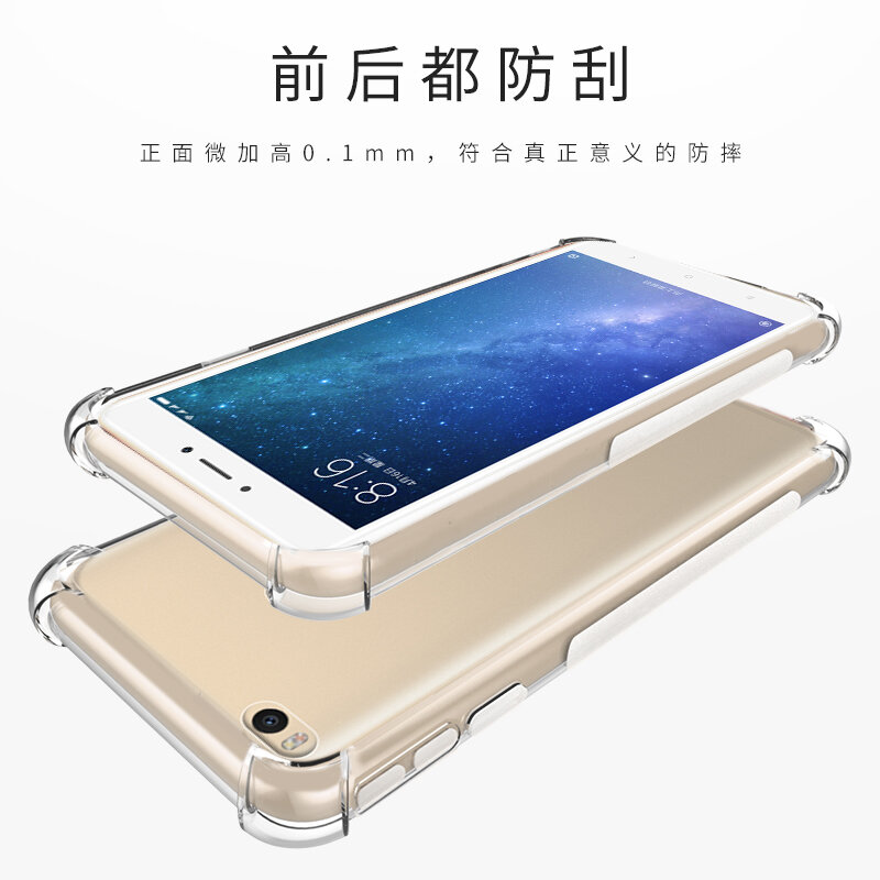 เคสโทรศัพท์มือถือ Xiaomi 5X 6ป้องกันการตกหล่น MAX2 redmi Note3รุ่นชายหญิง note5a ซิลิโคนนิ่ม4X ...