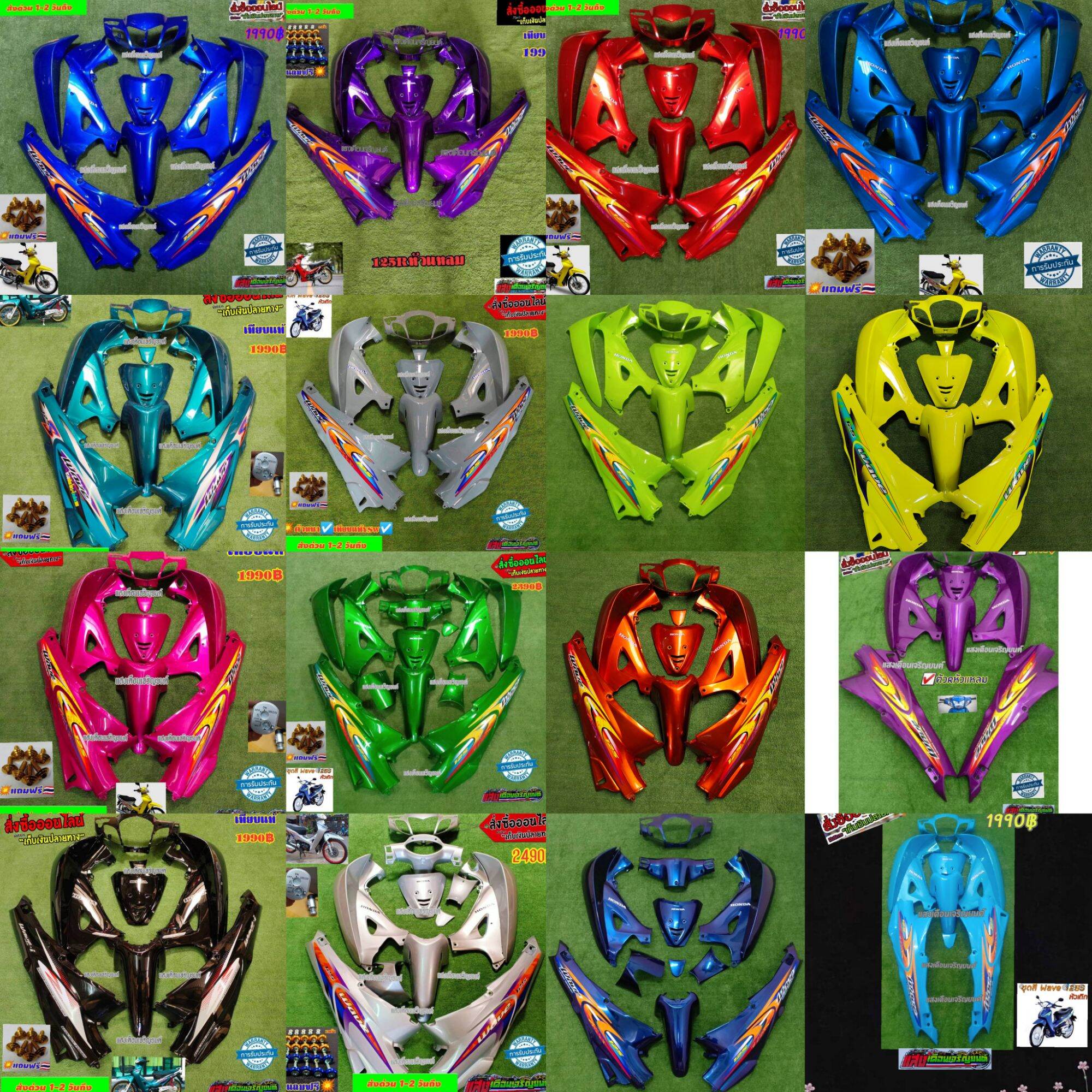 S0db6a3d3837e4f7087bcf4c818a5748fp.jpg