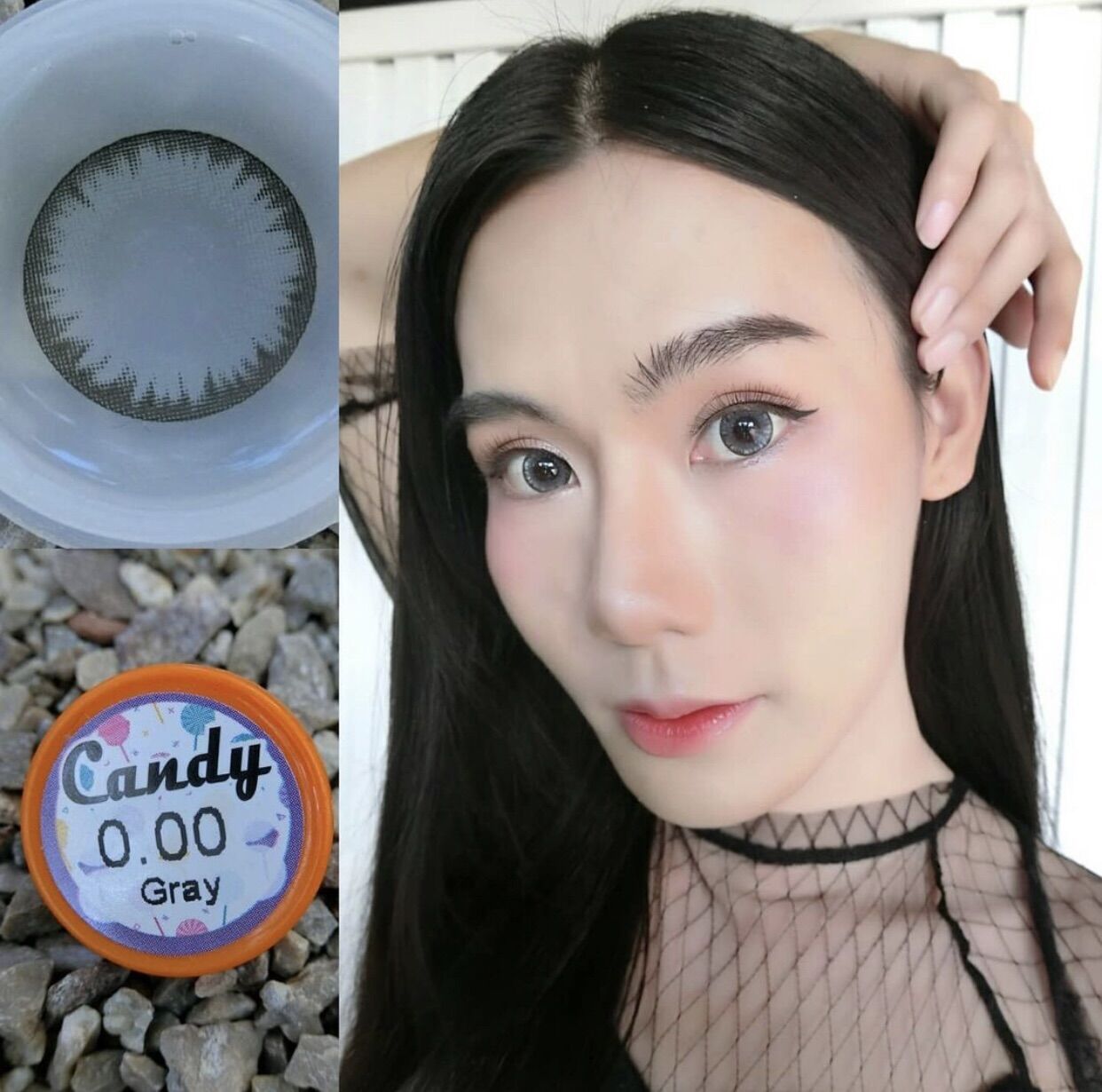 Candy gray by montra สีเทาตาโต | Lazada.co.th
