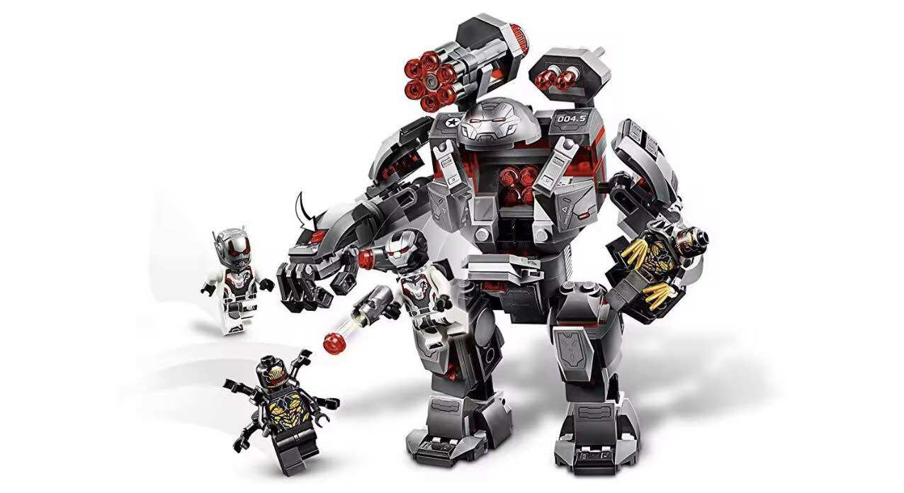 LEGO 76124 Gears of War Heavy Armor Assembled Building Block Minifigure ...