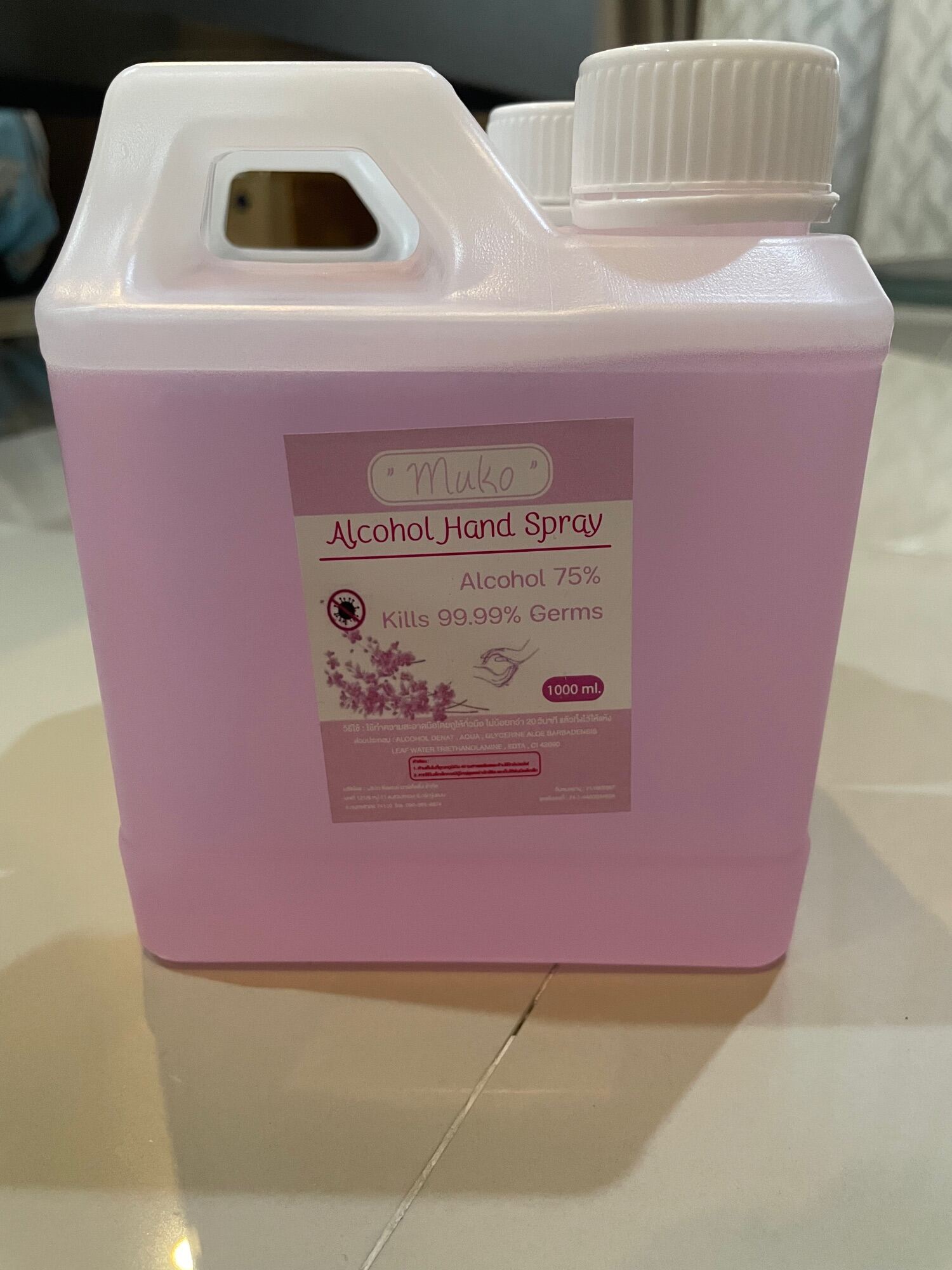 Alcohol Muko 1000ml. แอลกอฮอล์สเปรย์ พร้อมส่ง - Meeing - ThaiPick