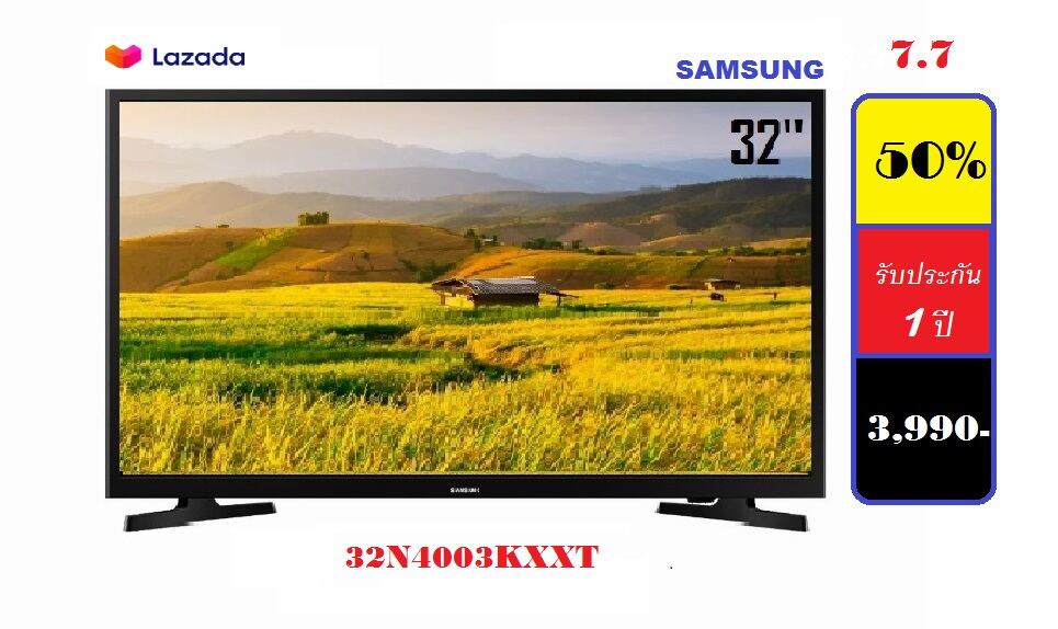 SAMSUNG HD TV ระบบ DIJITEL TV รุ่น 32N4003AKXXT ( รับประกันสินค้า 1 ปี ...