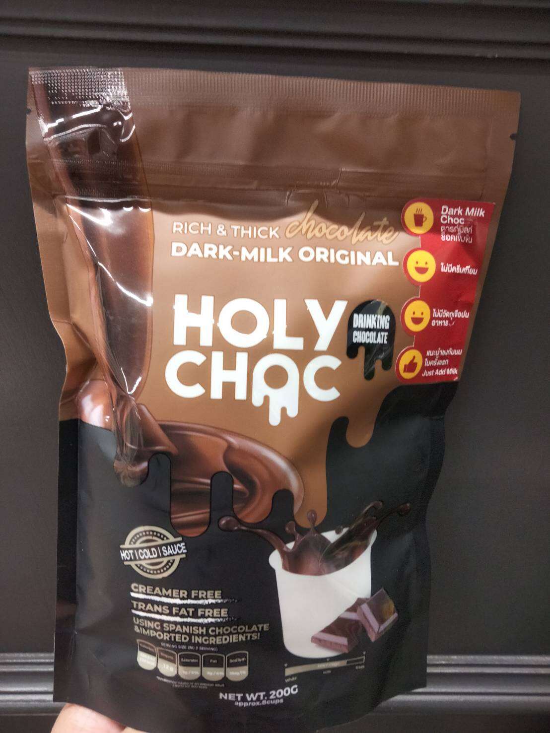 Holy Choc Chocolate Cocoa Mix เครื่องดื่ม โกโก้ ปรุง สำเร็จรูป ชนิดผง ...