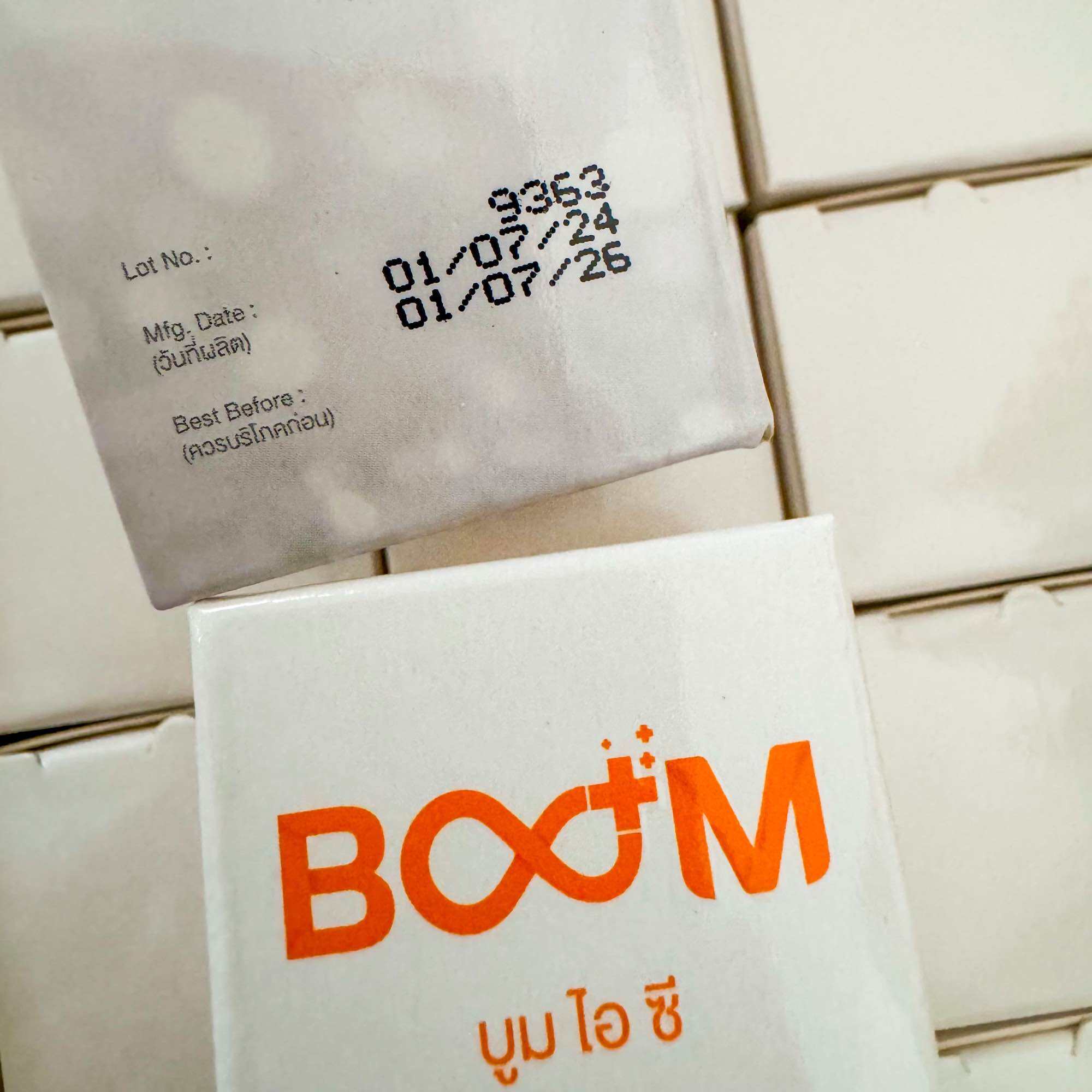 (EXP: 7/26)BOOM IZ(บูมไอซี) ของแท้💯%เม็ดฟู่ละลายน้ำ บำรุงสายตา | Lazada.co.th