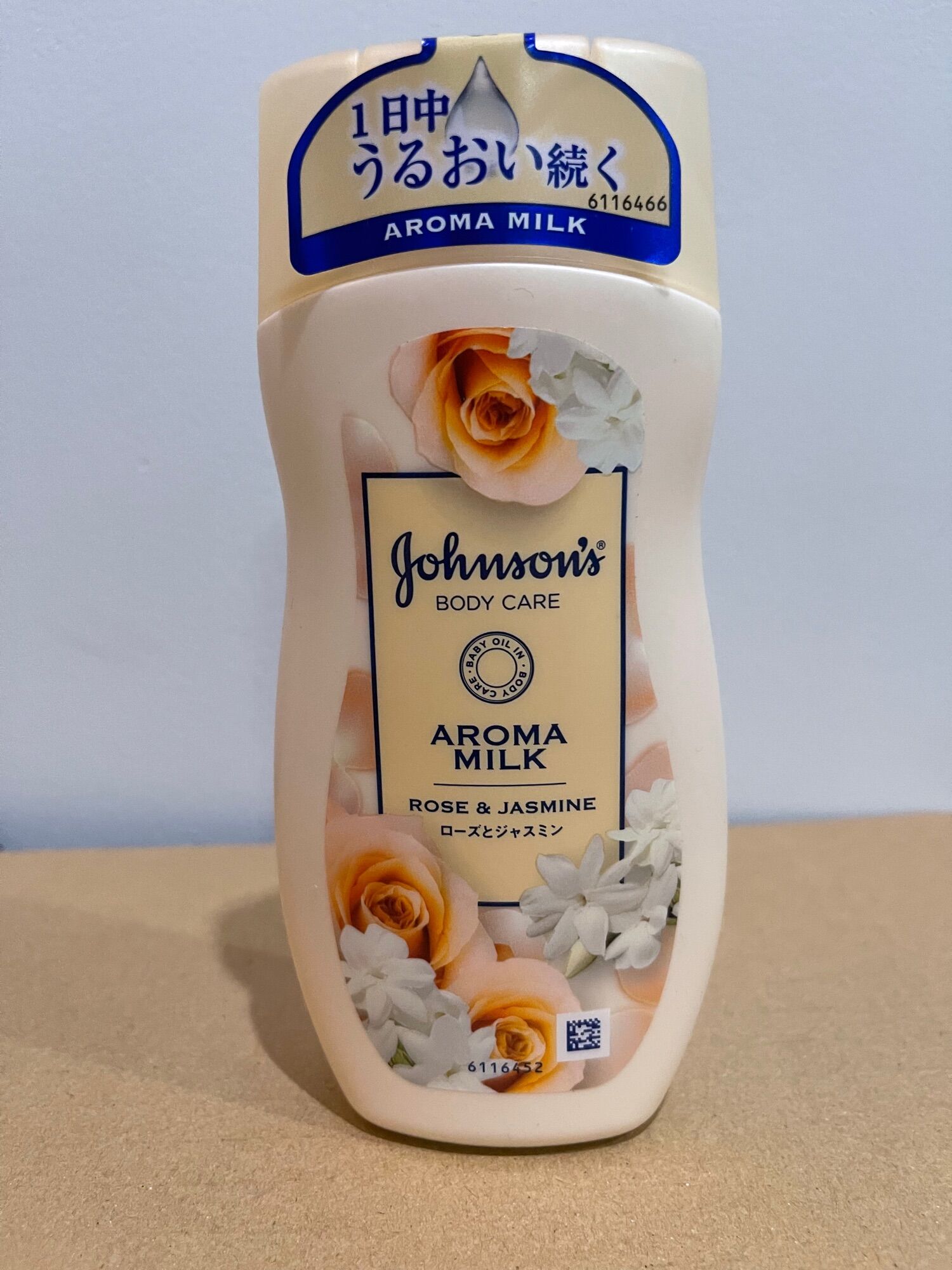 Johnson Body Care Aroma Milk 200ml. 3 กลิ่นใหม่ | Lazada.co.th