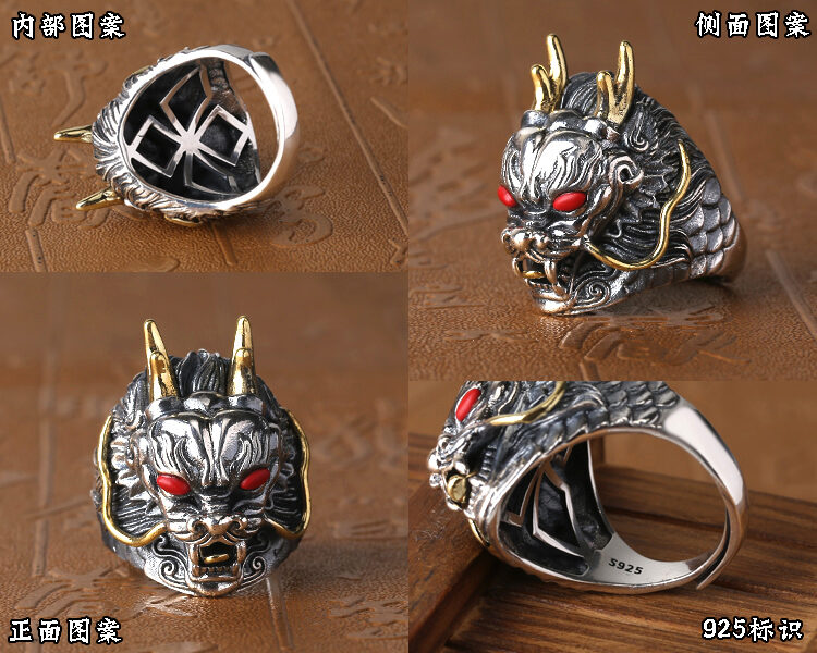 S925เงินบริสุทธิ์เครื่องประดับความก้าวร้าวเทพเจ้าแห่งความมั่งคั่งสีดำขนาดใหญ่ผู้ชายแหวนแนวย้อน ...