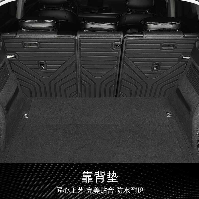 แผ่นรองกระโปรงท้ายรถสำหรับออดี้ q5l รุ่น23แผ่นรองกล่องท้าย TPE ของใช้ตกแต่งภายในรถยนต์แบบเต็มรูป ...