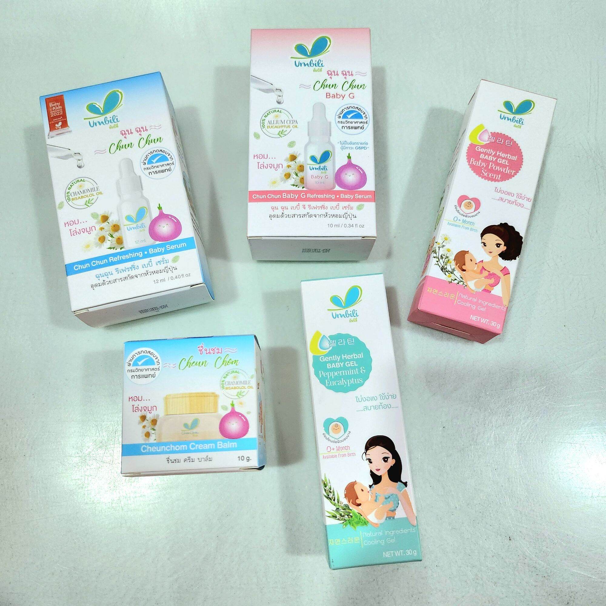 UMBILI CHUN CHUN REFRESHING BABY SERUM 12ML.อัมบิลี่ ฉุนฉุน น้ำมันหอมระเหย - TOP DEALS - ThaiPick