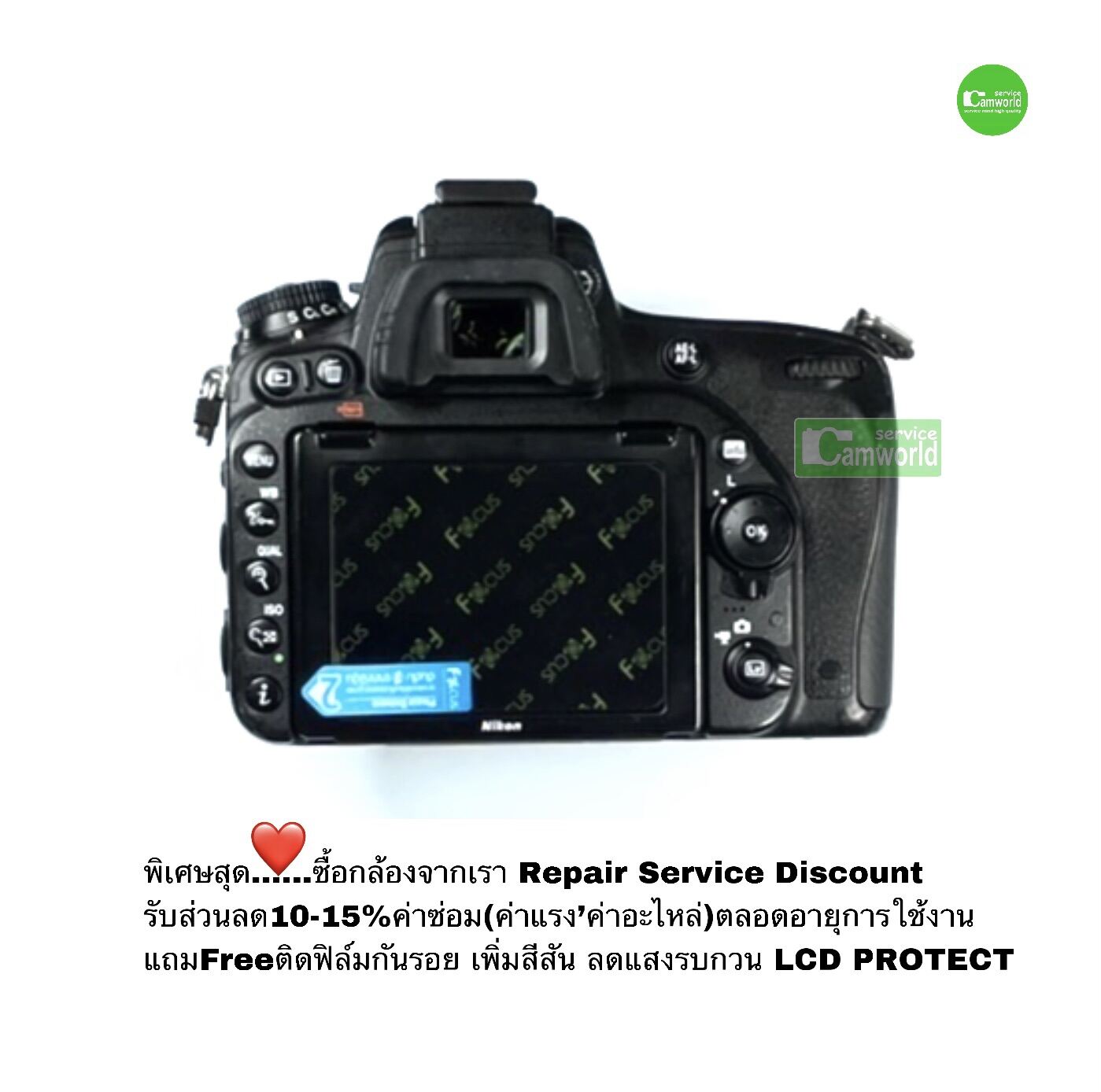 Nikon D750 Full Frame DSLR กล้องดิจิตอล สุดฮิต มือโปร มืออาชีพ ยอดนิยม ...