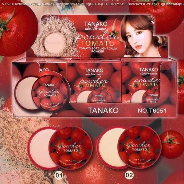 แป้งมะเขือเทศTANAKO UV POWDER TOMATO NO.T6051 - PYDCOSMETICS - ThaiPick