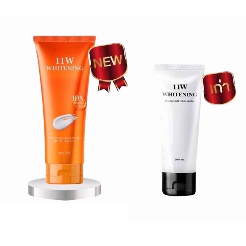 แท้ 11W WHITENING น้ำตบผิวขาว พร้อมส่ง - Ninety9 Shop - ThaiPick