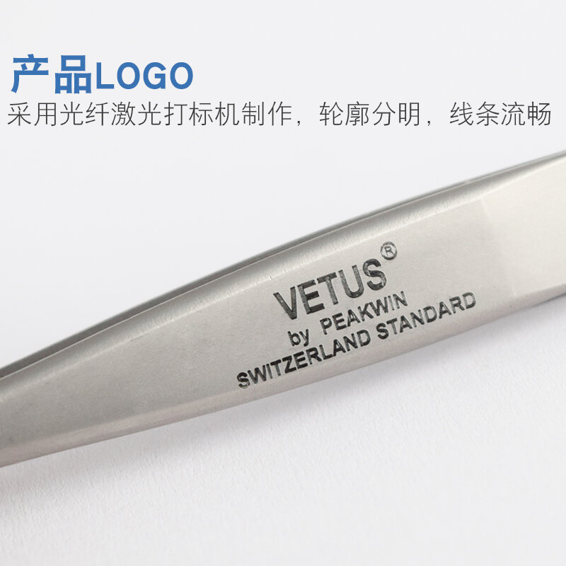 Vetus แหนบ Sa แหนบสแตนเลสที่มีความแม่นยำสูงชุดแสตมป์แหนบป้องกันแม่เหล็ก ...