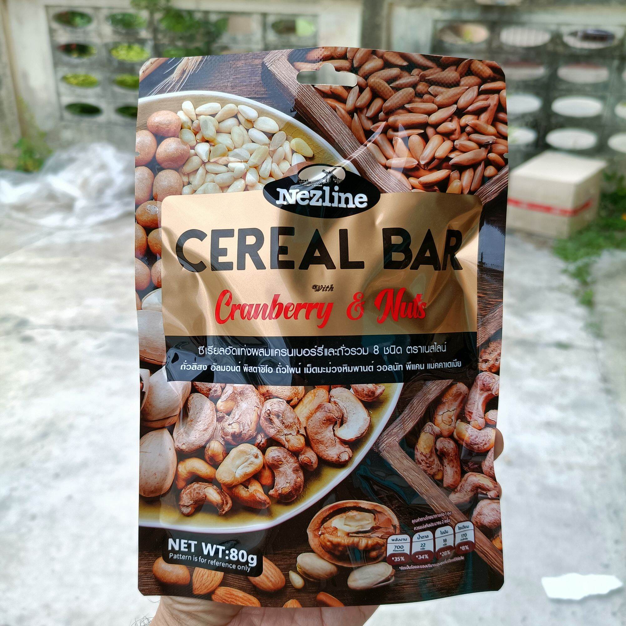 (โปร 1 แถม 1) Nezline ขนมข้าวโอ๊ตอัดแท่ง 7 รสชาติ แพ็คเล็ก 80 กรัม ...