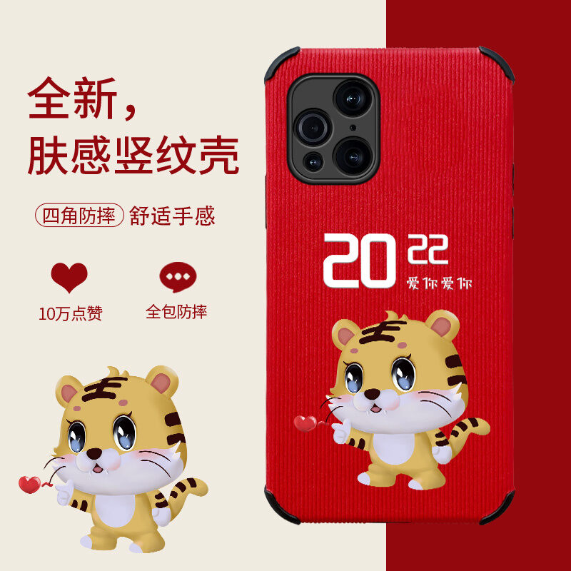 น่ารักใหม่ปลอก OPPO FindX3 X3Pro A53 A9 A5 2020 F11 A3S A72 A55 A56 ...