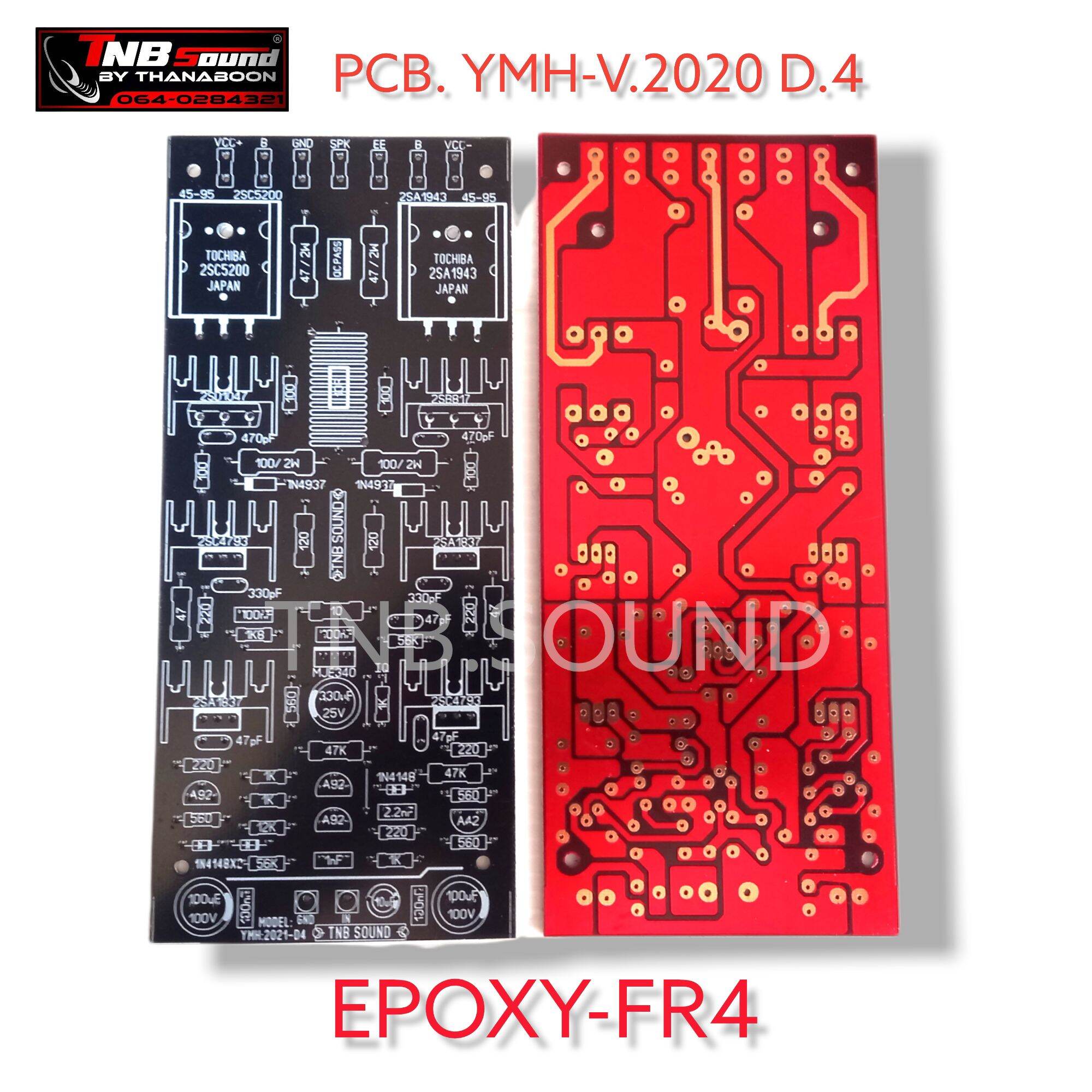 แผ่นPCB บอร์ดไดร์ รุ่นYMH.2021-D4 - ทีเอ็นบี ซาวด์ - ThaiPick
