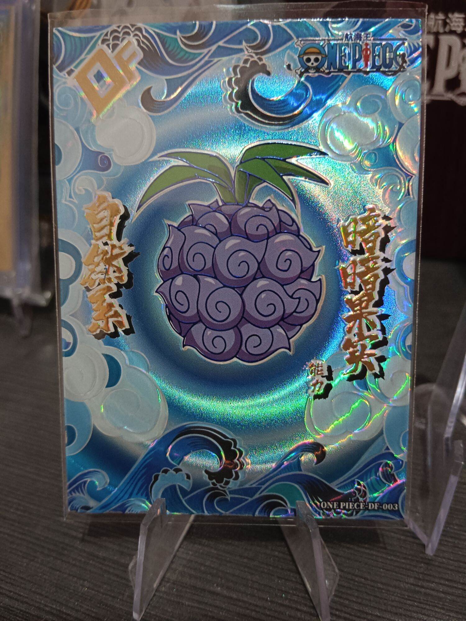 Onepiece Card Gear 5 Box DF Rare Devil Fruit | Lazada.co.th