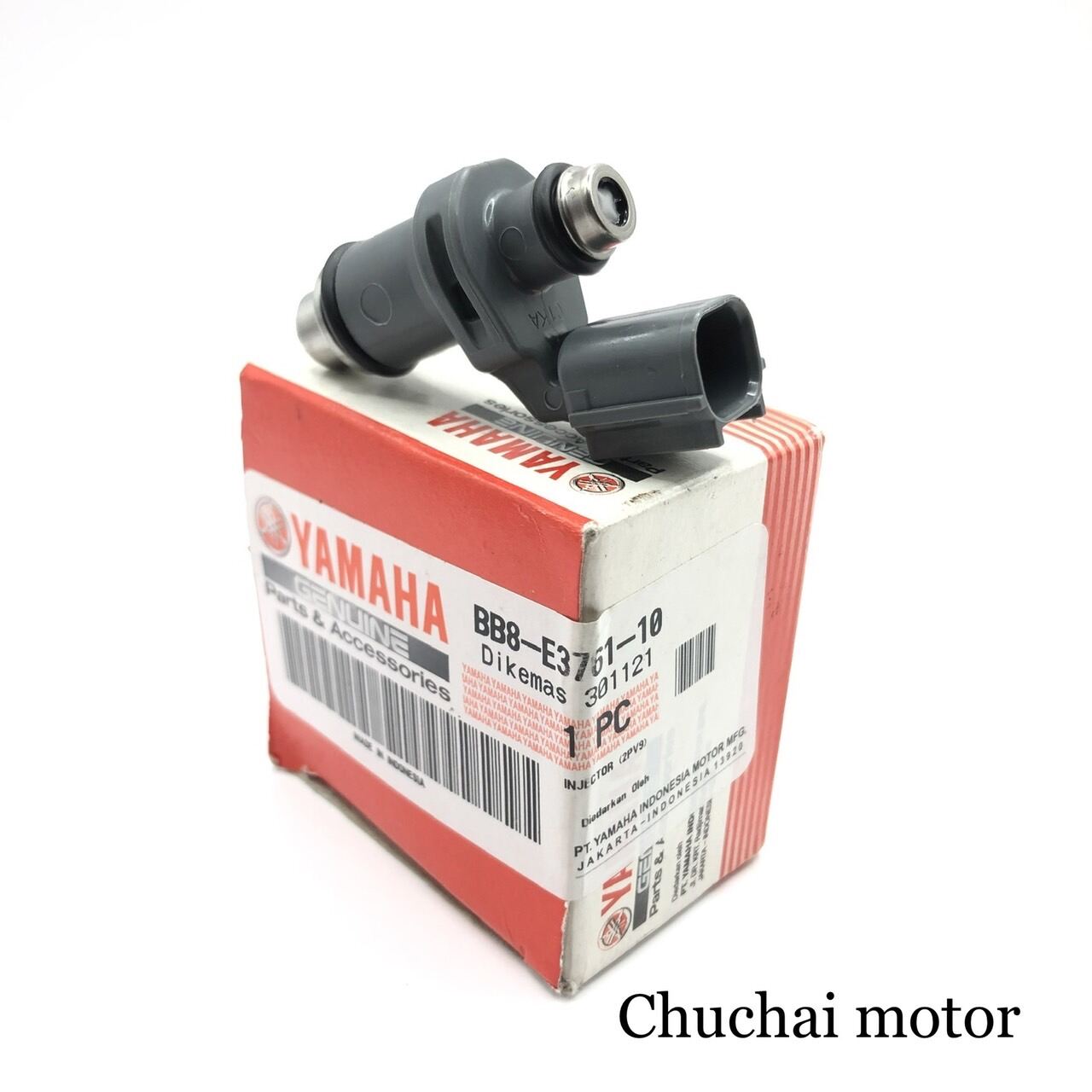 หัวฉีดน้ำมันเชื้อเพลิง แท้ศูนย์ YAMAHA EXCITER ปี2019 (ไฟหน้าLED) /TRICITY/AROX รหัสอะไหล่ BB8 ...