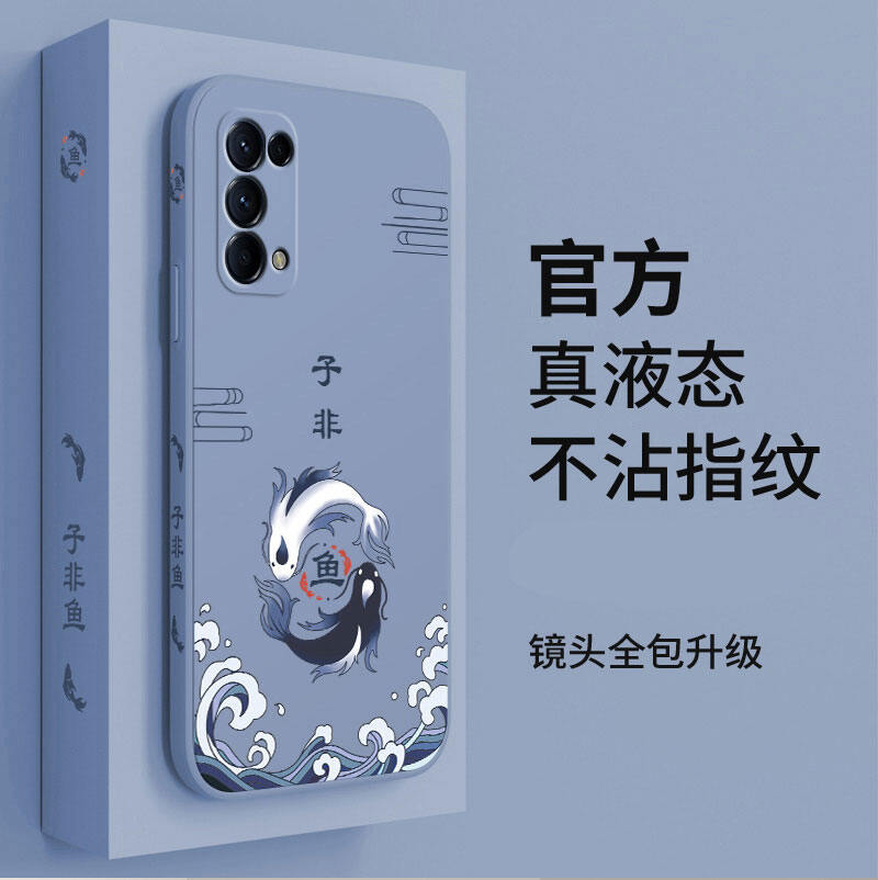 เคสโทรศัพท์มือถือเหมาะสำหรับ OPPO opporeno5 5สไตล์จีน A9เคสซิลิโคนนิ่ม ...