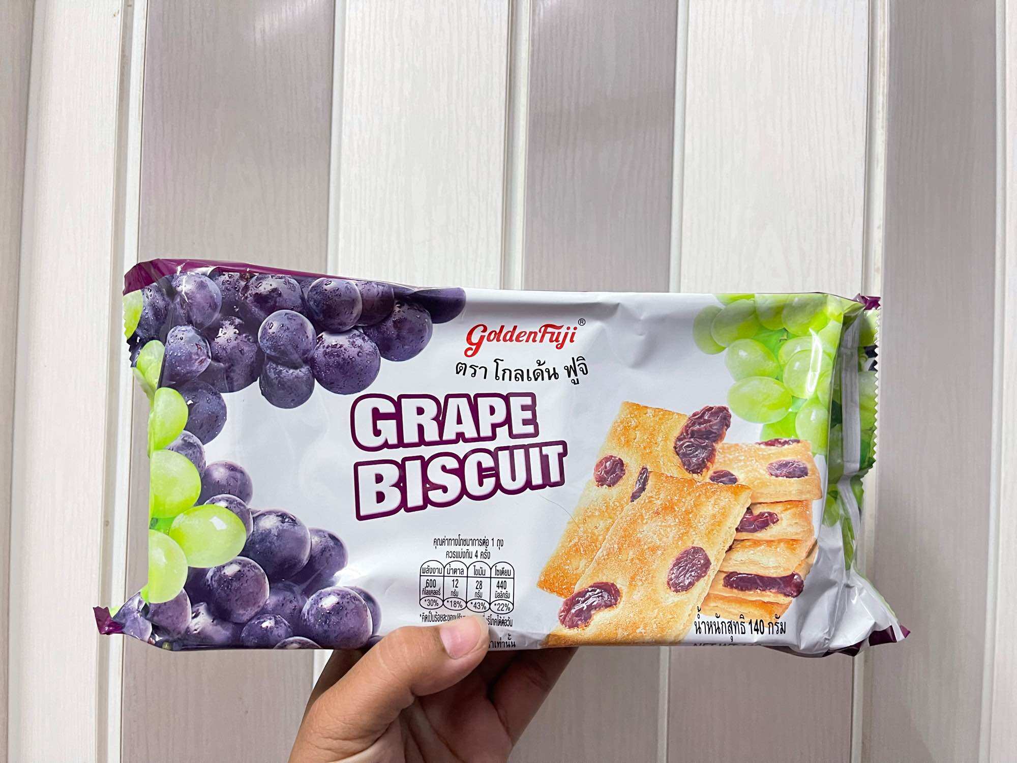 golden fuji grape biscuit ขนมปังกรอบหน้าผลไม้อบแห้ง รสองุ่น ตรา โกลเด้น ...