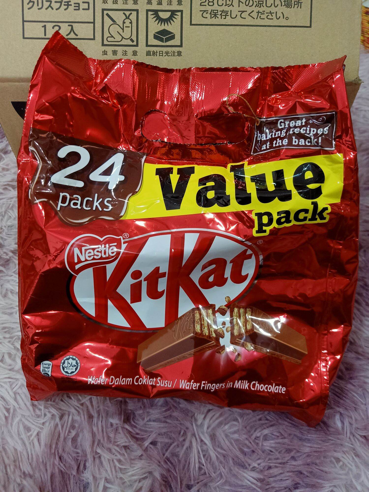 kitkat value pack 24 pack ช็อกโกแลตคิทแคทห่อใหญ่ 24 ชิ้น | Lazada.co.th