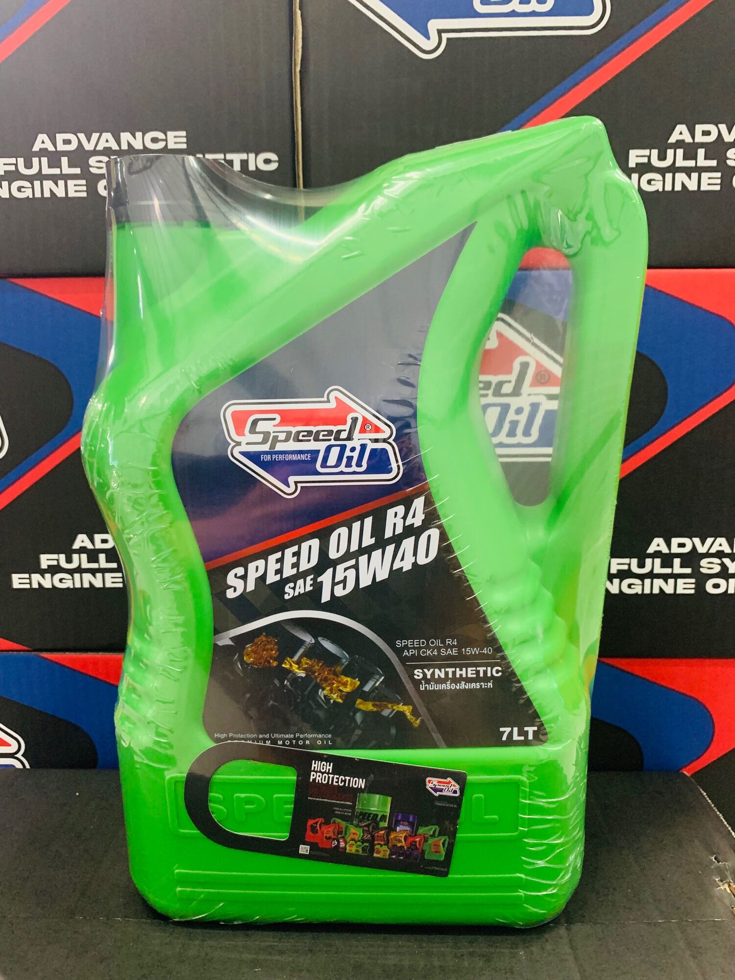 นำ้มันเครื่อง speed oil 15w40 สังเคราะห์แท้💯สำหรับเครื่องยนต์ ดีเซล ...