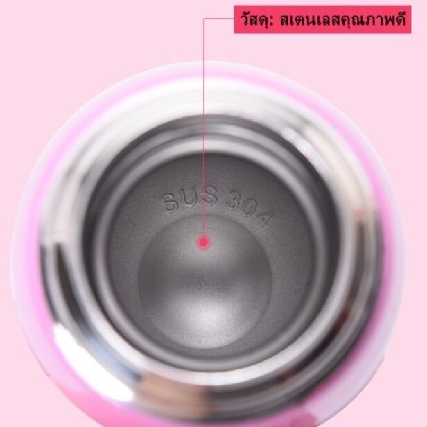 กระติกน้ำเด็ก400ml พร้อมกระเป๋าสะพาย มีให้เลือก4 ลาย สแตนเลส304 กระติกน้ำเก็บอุณหภูมิ กระบอกน้ำ ...