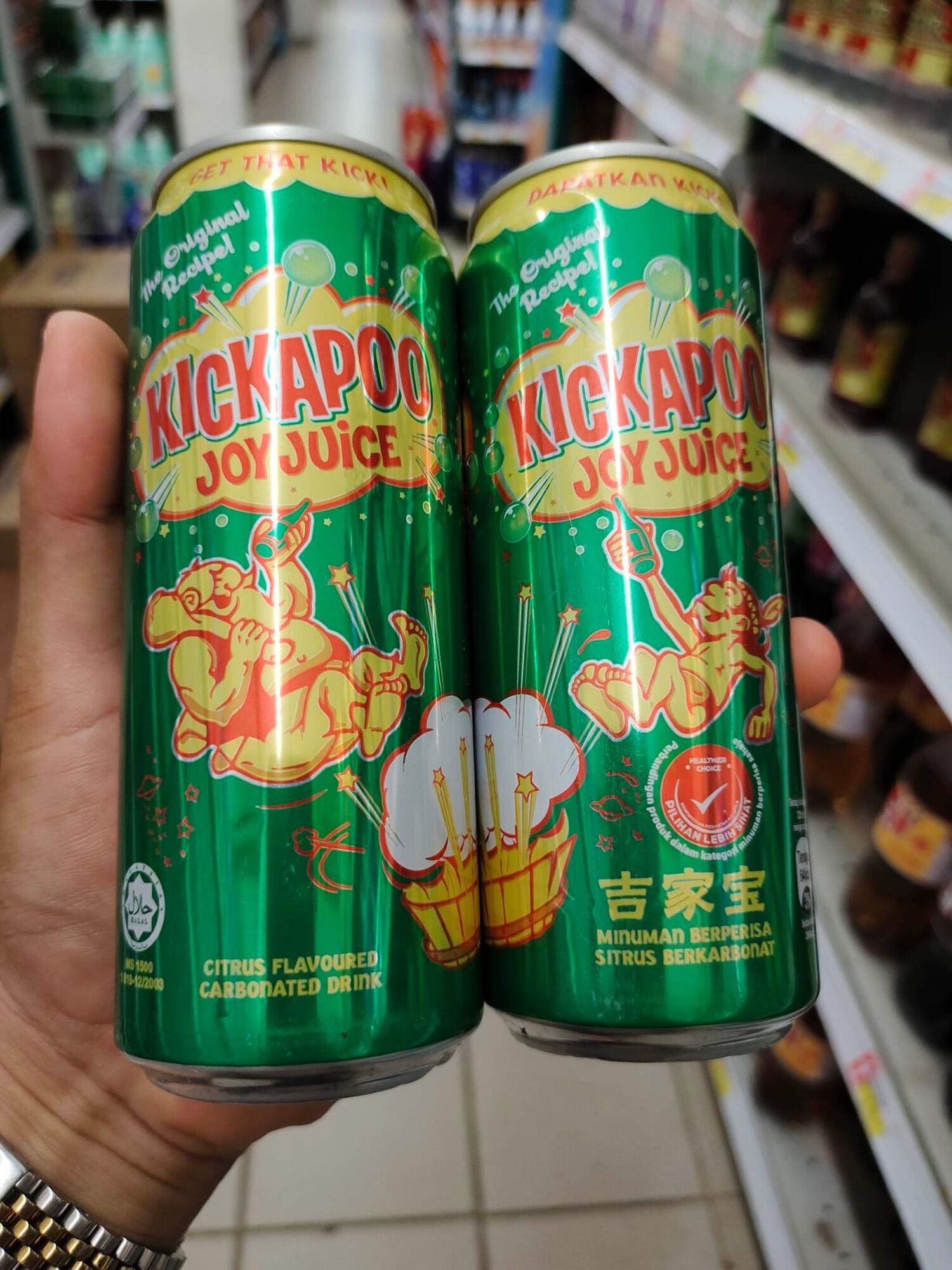 Kickapoo Joy Juice คิกกะปู้ ( 2 กระป๋อง ) เครื่องดื่มน้ำอัดลม รสเลม่อน ...