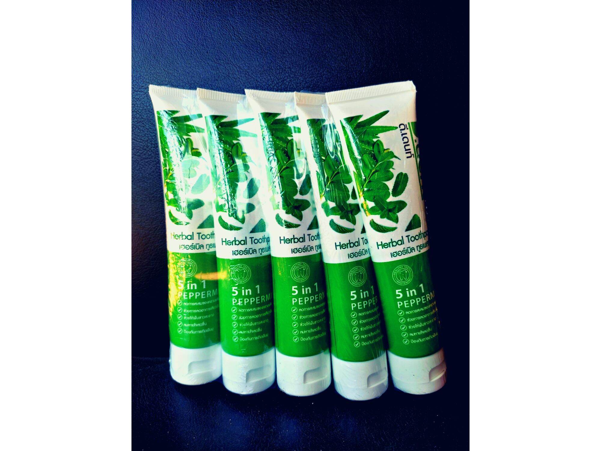 ยาสีฟันD.dent สมุนไพร9ชนิด ฟันสะอาดฟันขาวมาก | Lazada.co.th