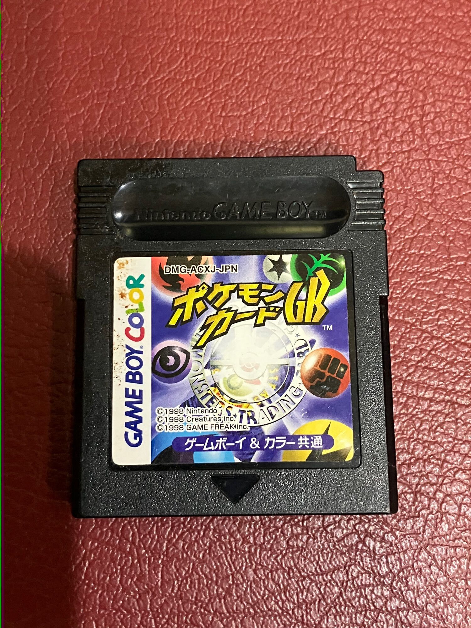 ตลับแท้ [GBC] [GB] Game Boy / Game Boy Color Japan Original ของแท้💯 ...