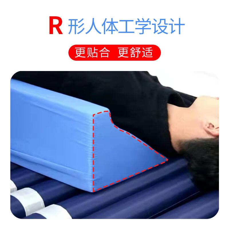 อุปกรณ์ช่วยพับหมอนแบบพับได้หมอนแบบพับได้แผ่นรองด้านข้างสำหรับการดูแลผู้สูงอายุที่เป็นอัมพาตบน
